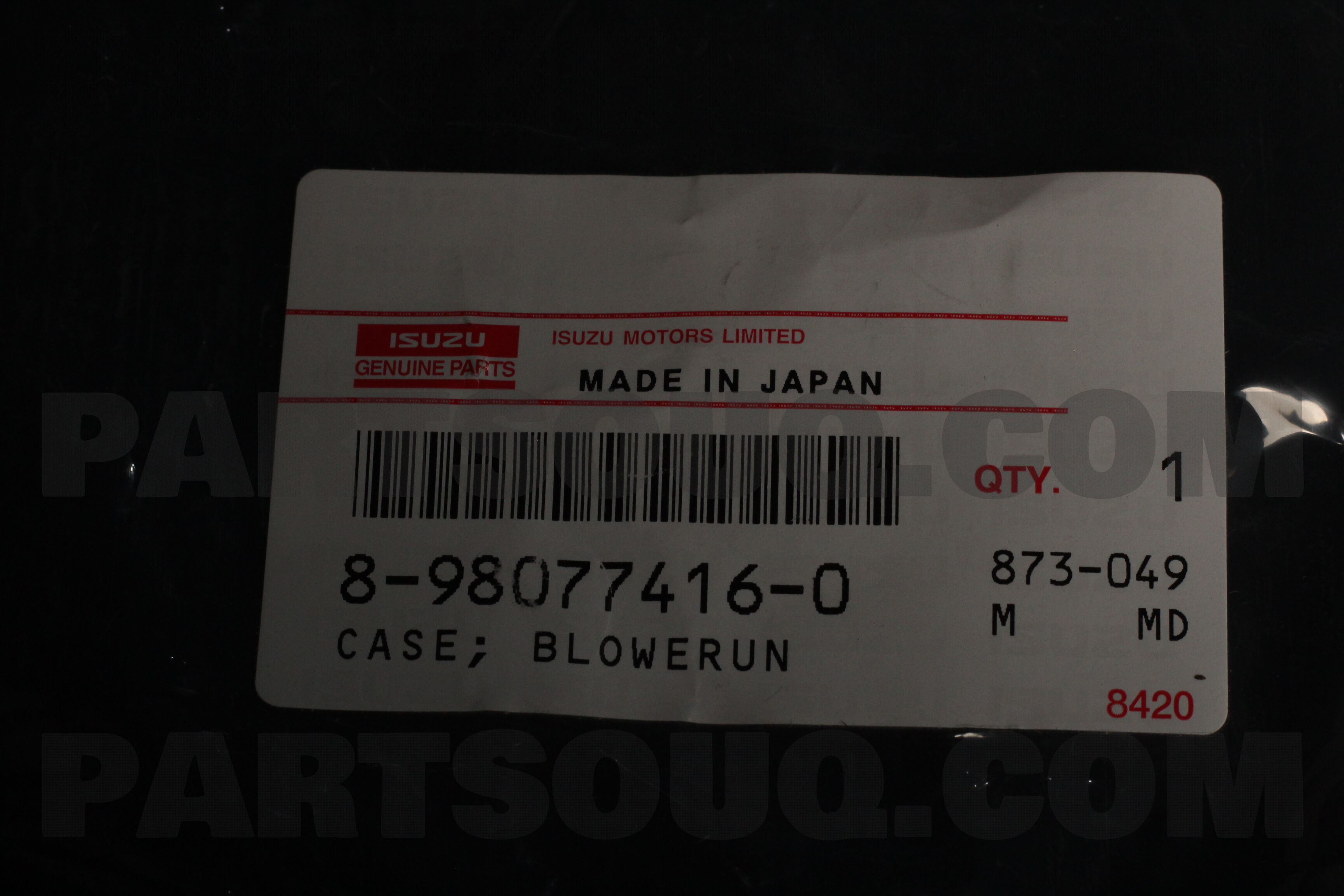 CASE; BLOWER UN 8980774160 | Isuzu Parts | PartSouq
