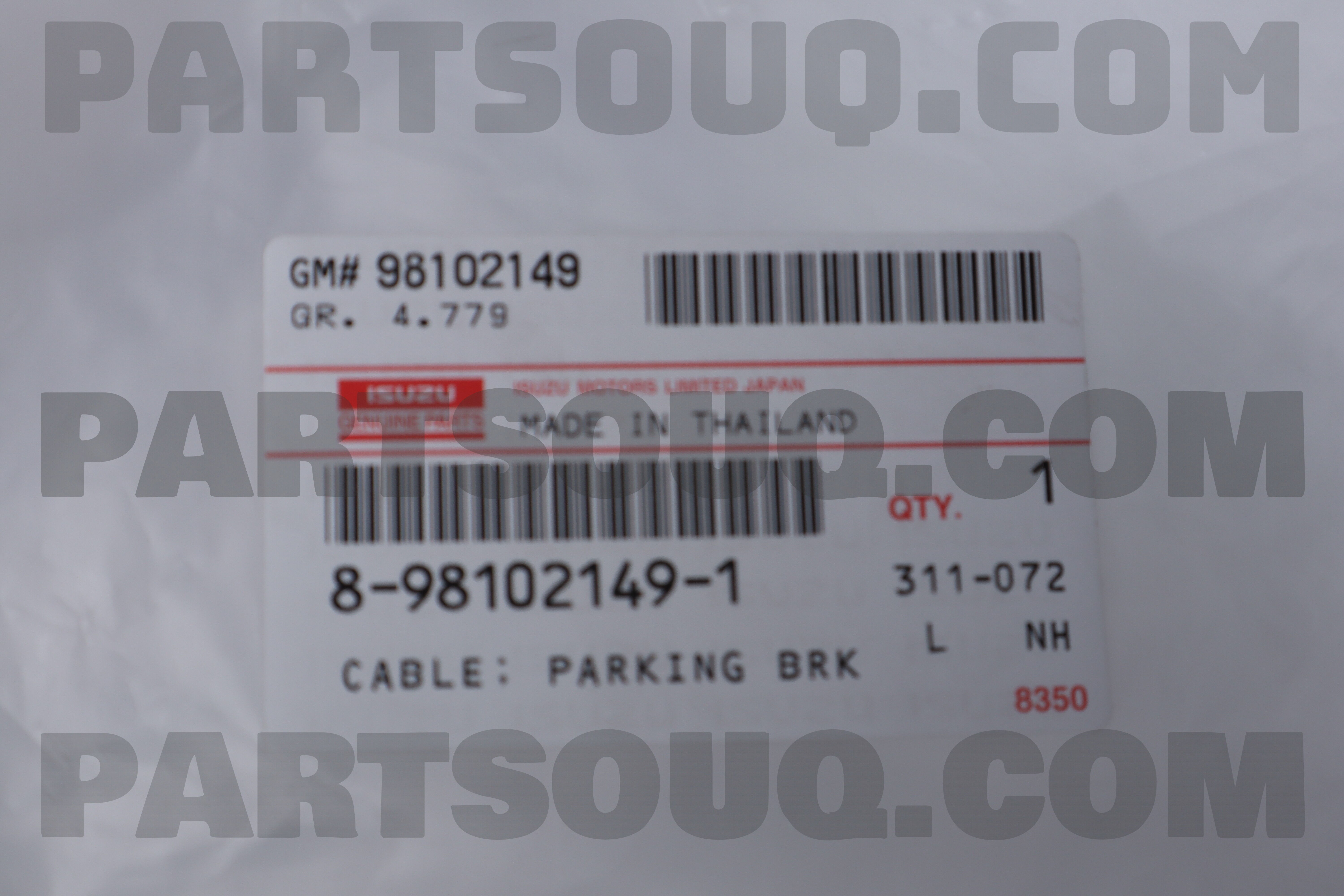 CABLE; PARKING 8981021491 | Isuzu Parts | PartSouq