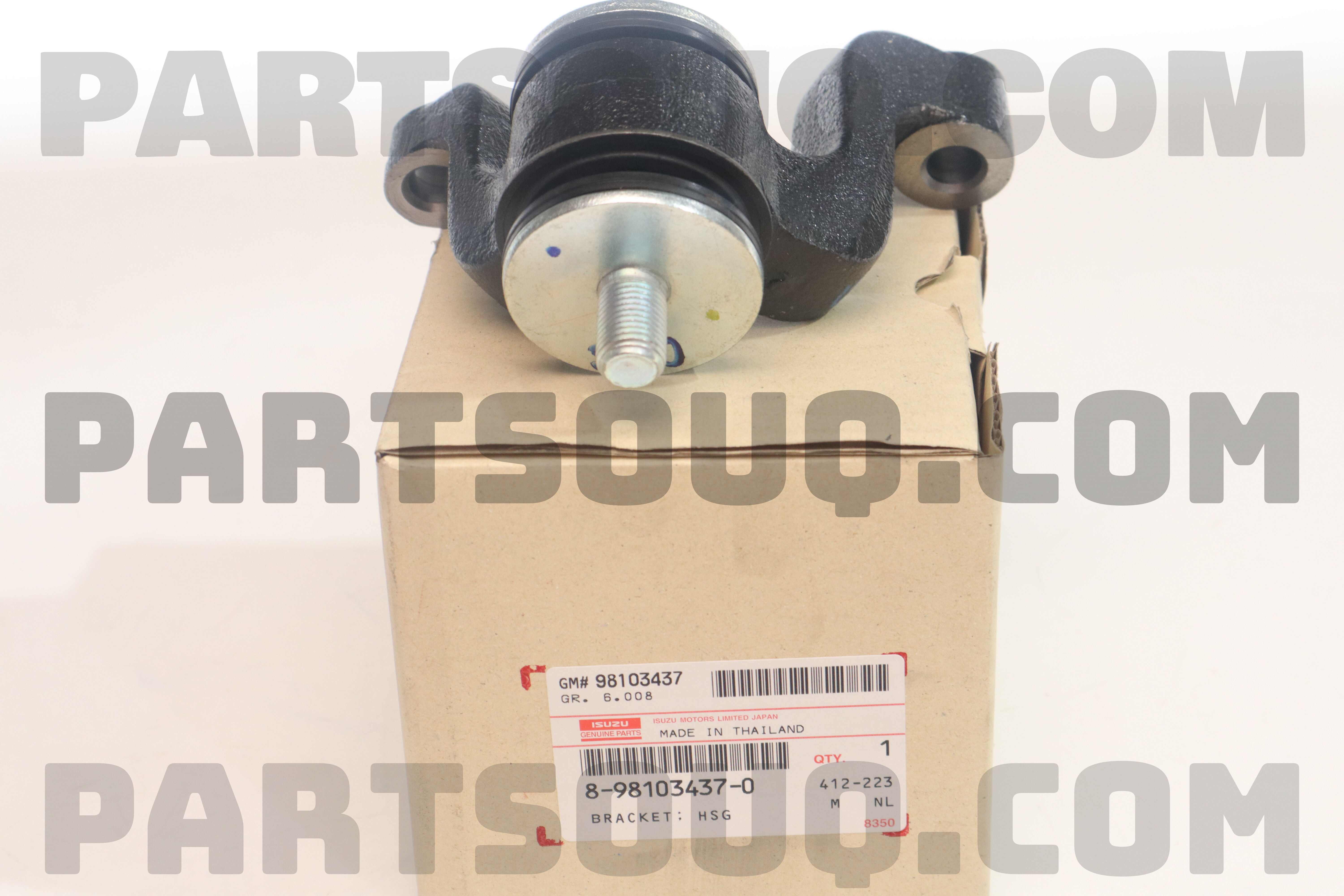 DIFFERENTIAL MOUNTING 8981034370 | Isuzu Parts | PartSouq