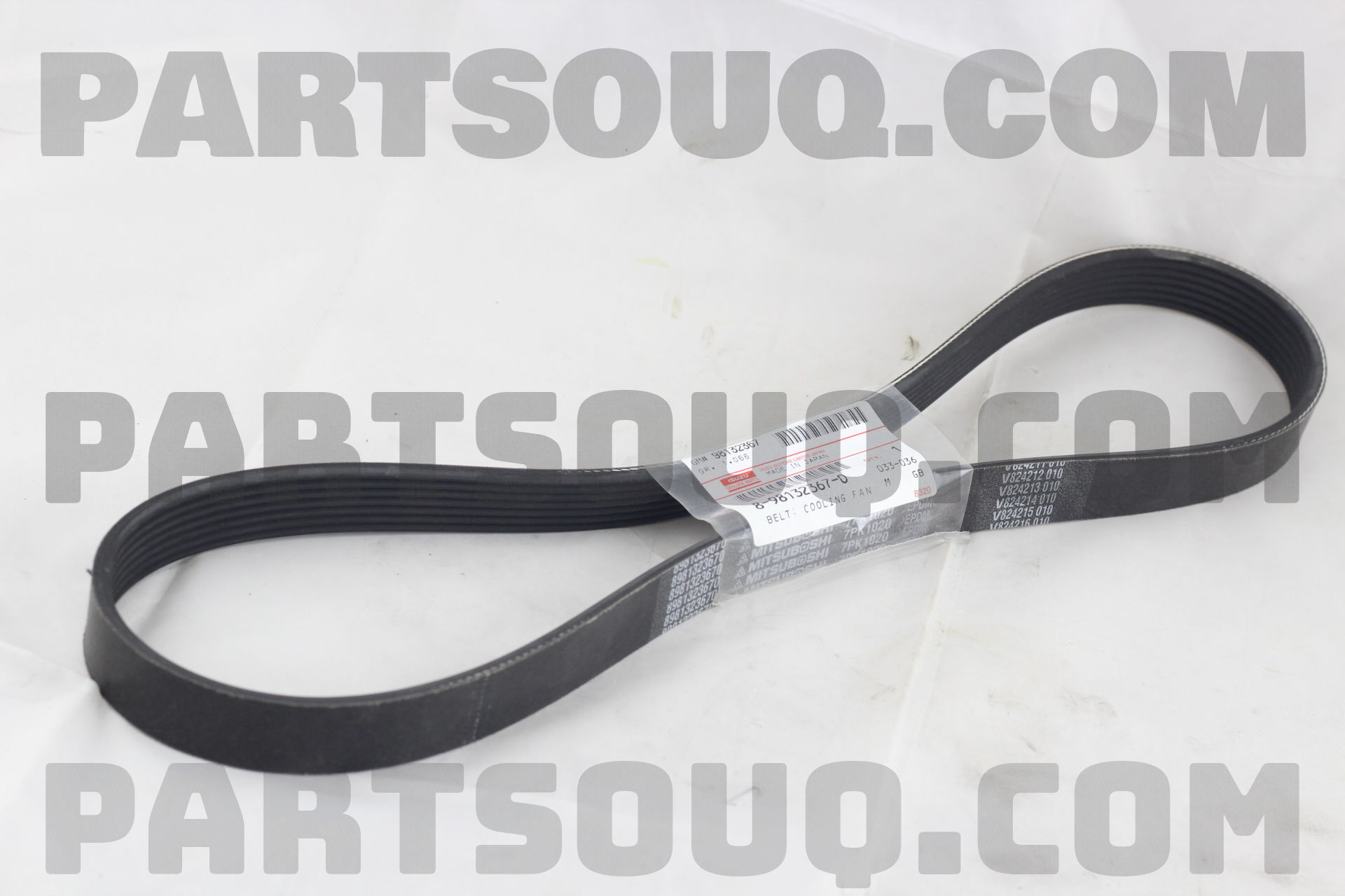 Belt; Cooling Fan 8981323670 | Isuzu Parts | PartSouq