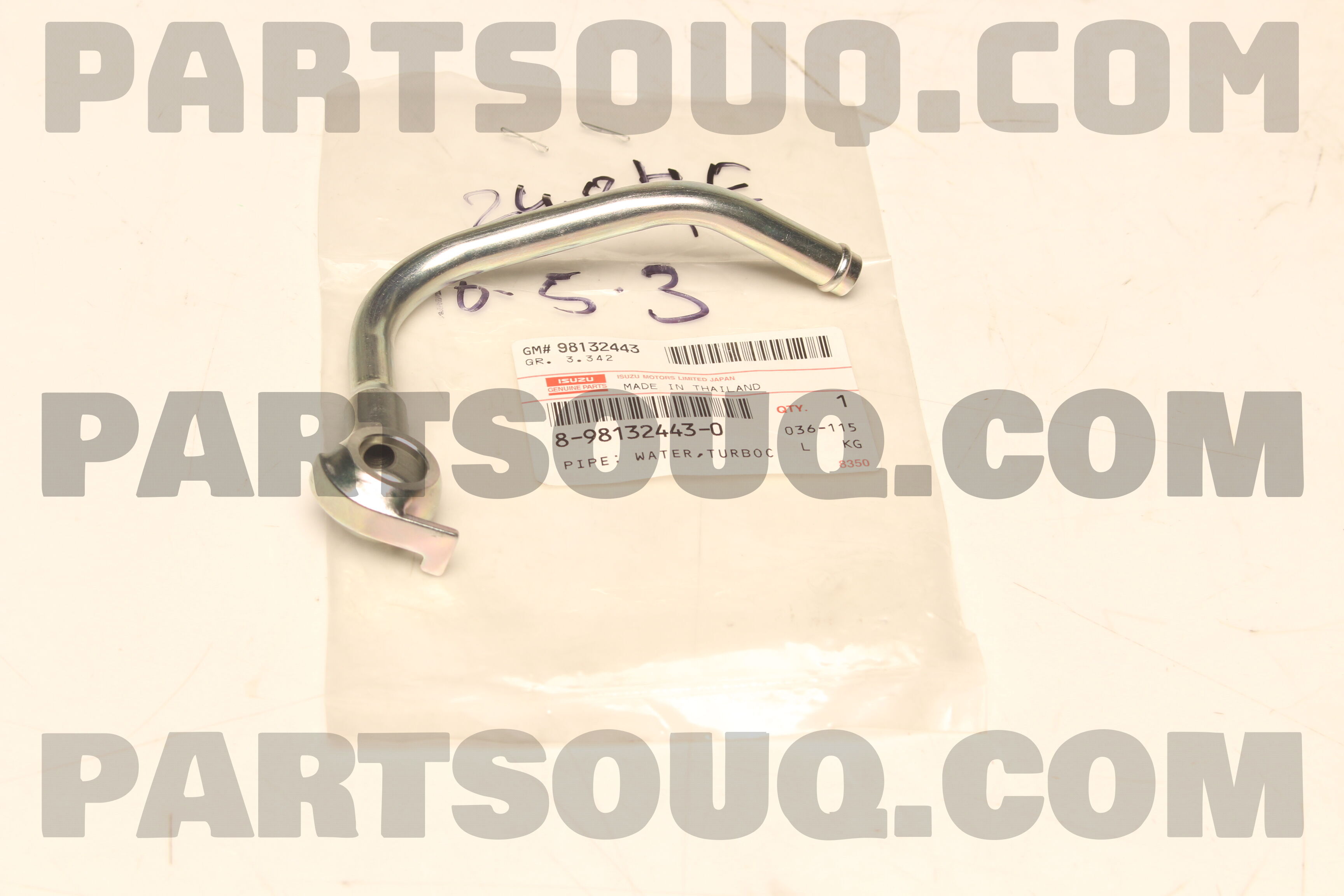 PIPE; WATER,TUR 8981324430 | Isuzu Parts | PartSouq