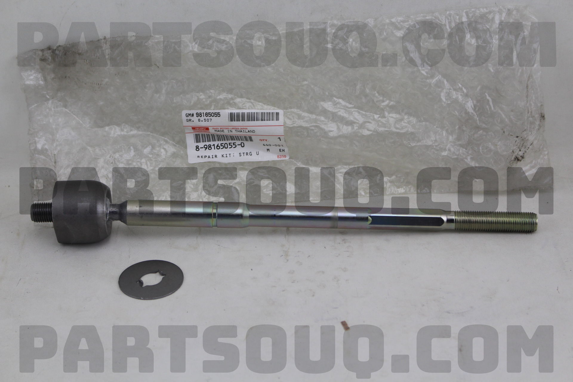 Repair Kit; Strg Unit,1 Year 8981650550 | Isuzu Parts | PartSouq