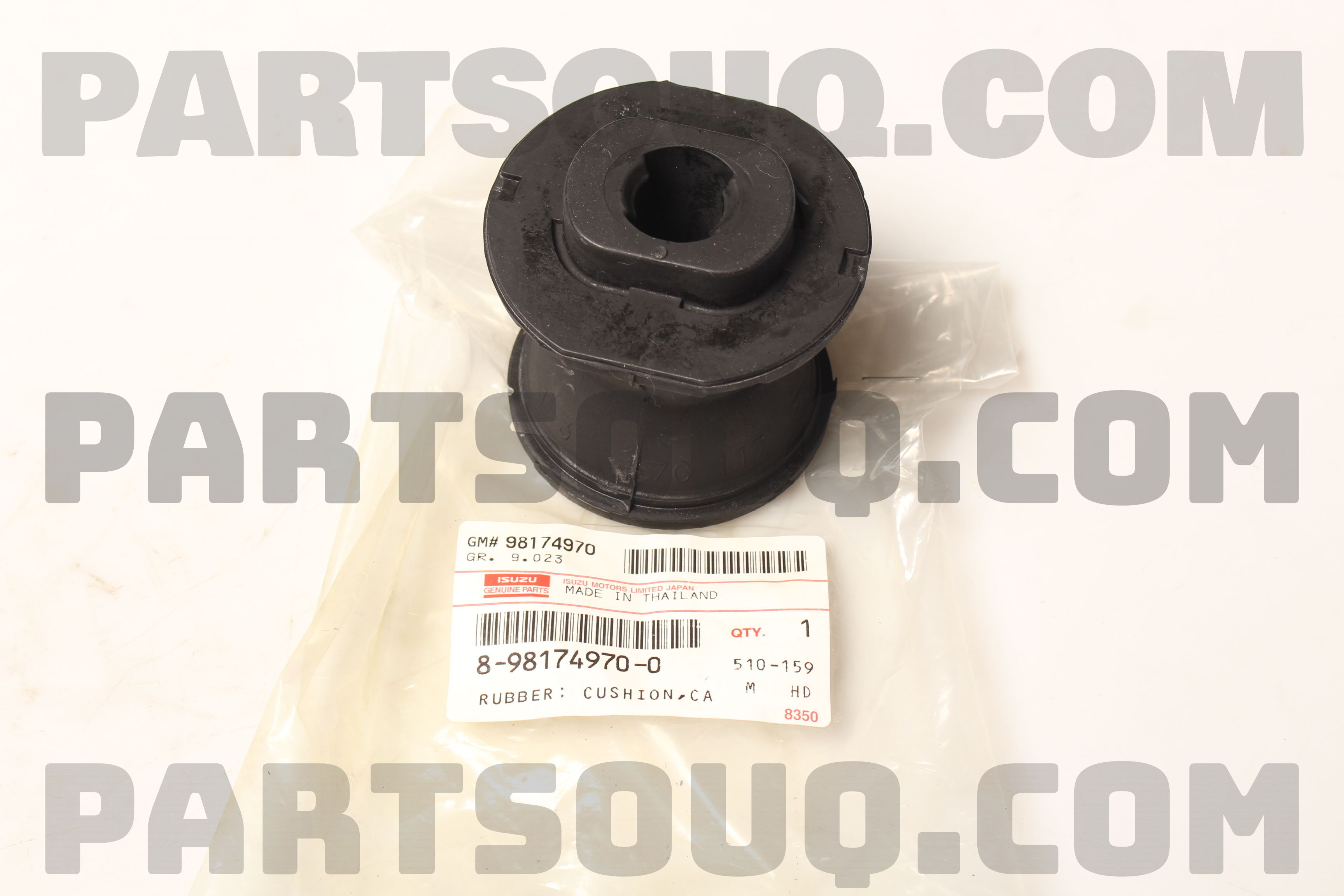 RUBBER; CUSHION 8981749700 | Isuzu Parts | PartSouq