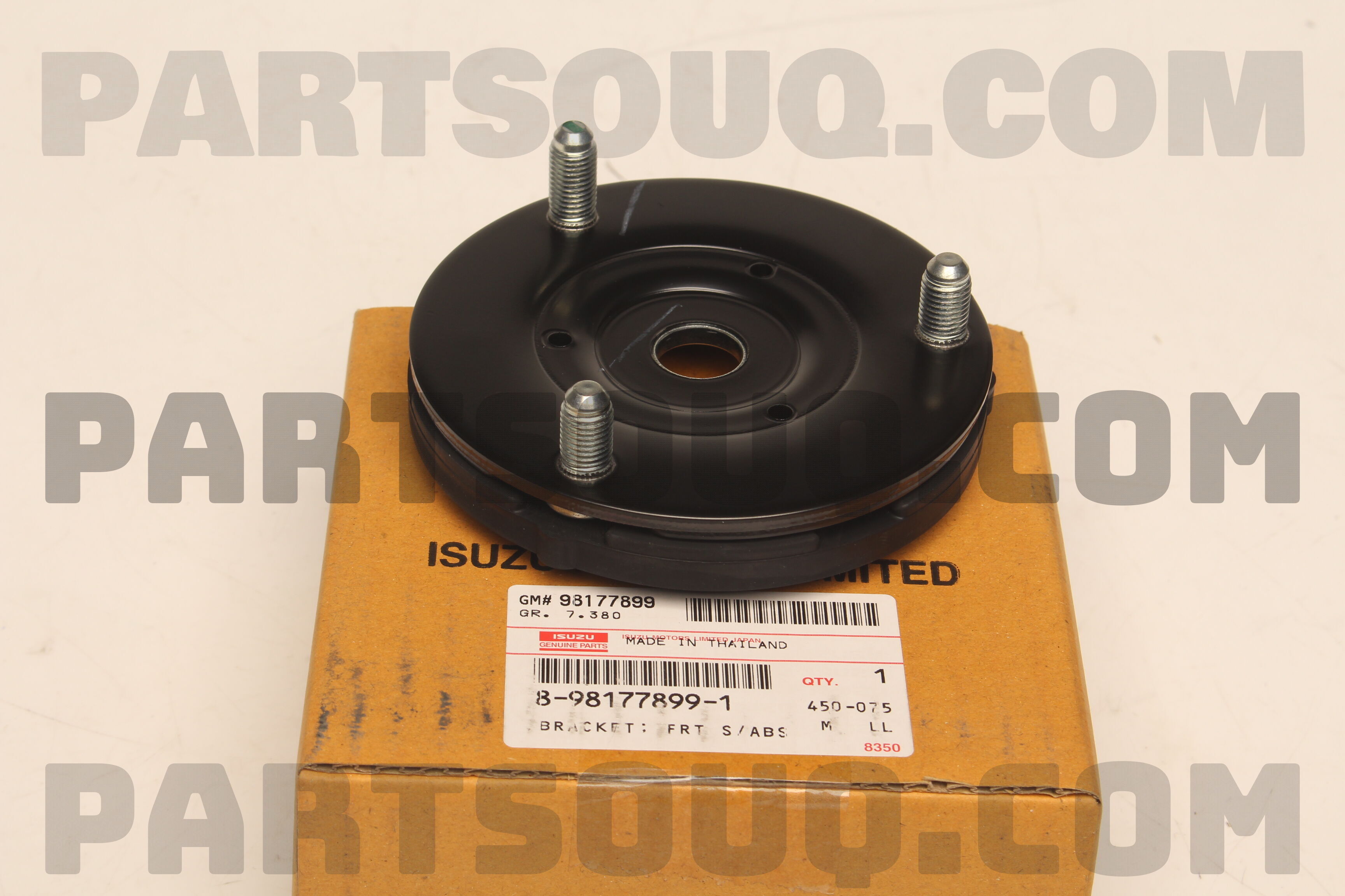 BRACKET; FRT S 8981778991 | Isuzu Parts | PartSouq