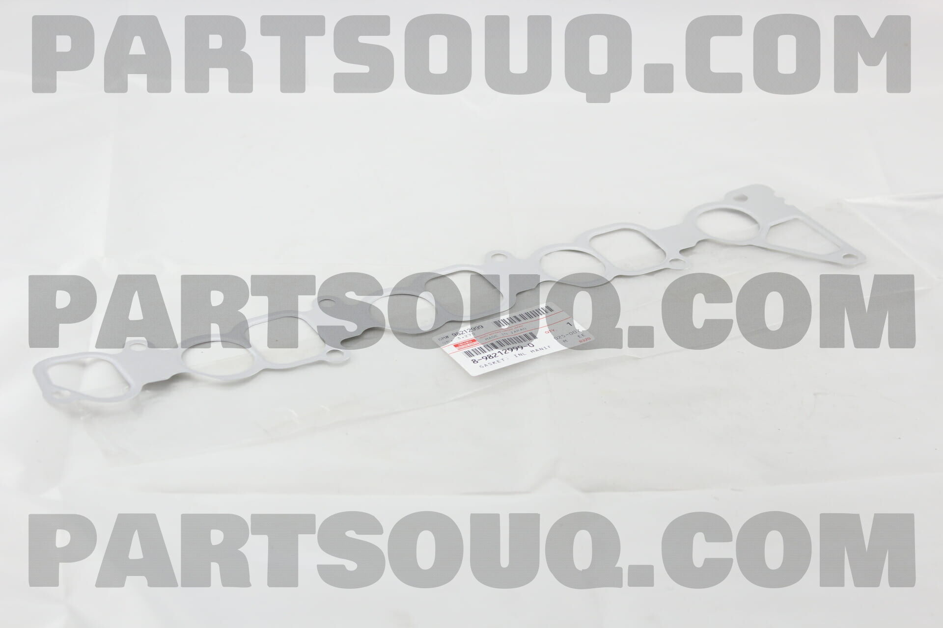 GASKET; INL MAN 8973120671 | Isuzu Parts | PartSouq