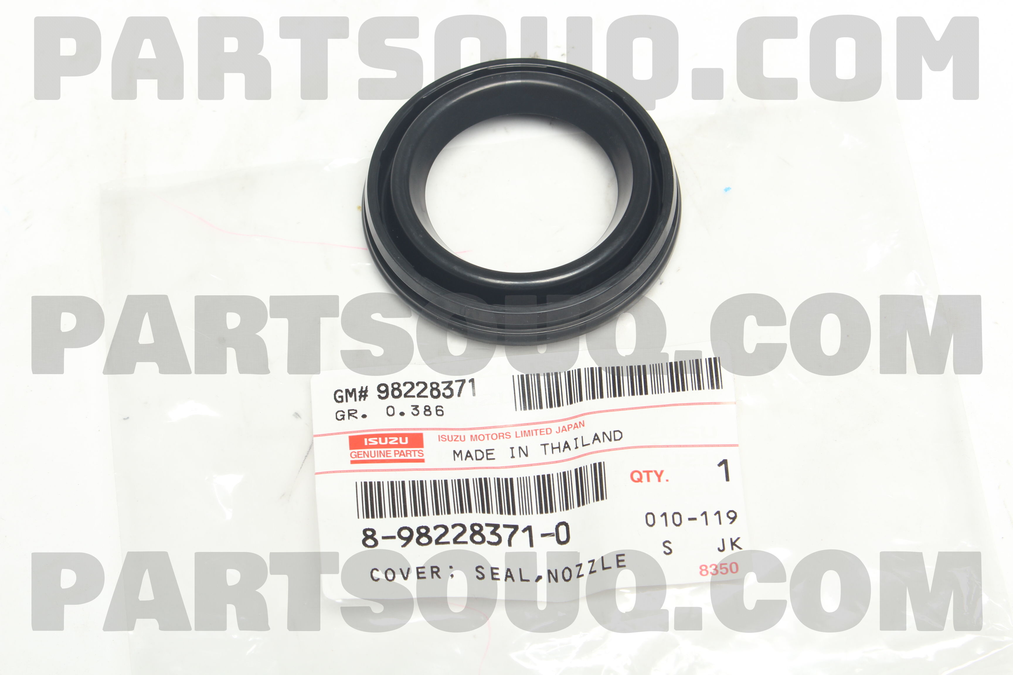 COVER; SEAL,NOZ 8982283710 | Isuzu Parts | PartSouq