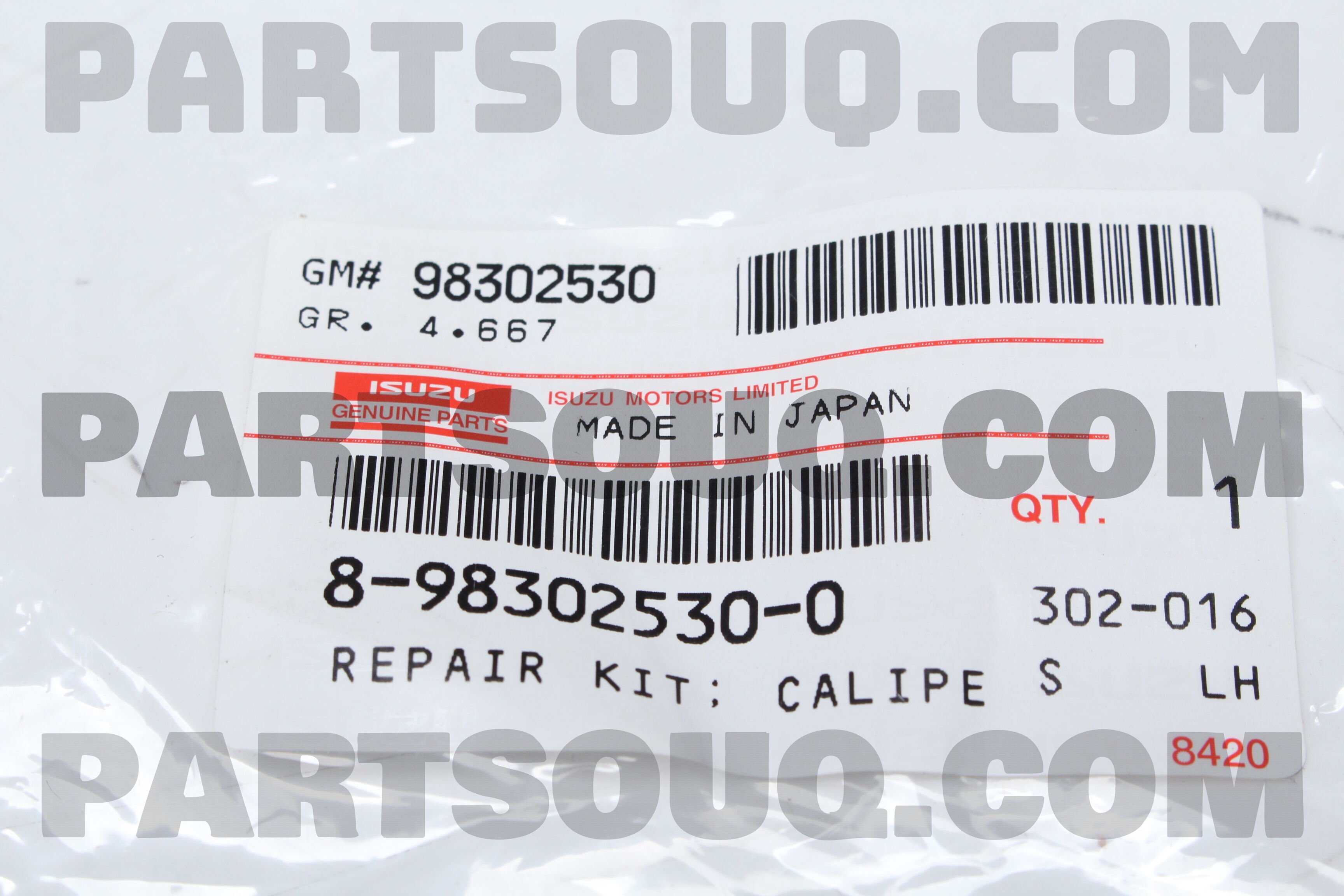 REPAIRKIT;CAL 8981203570 | Isuzu Parts | PartSouq