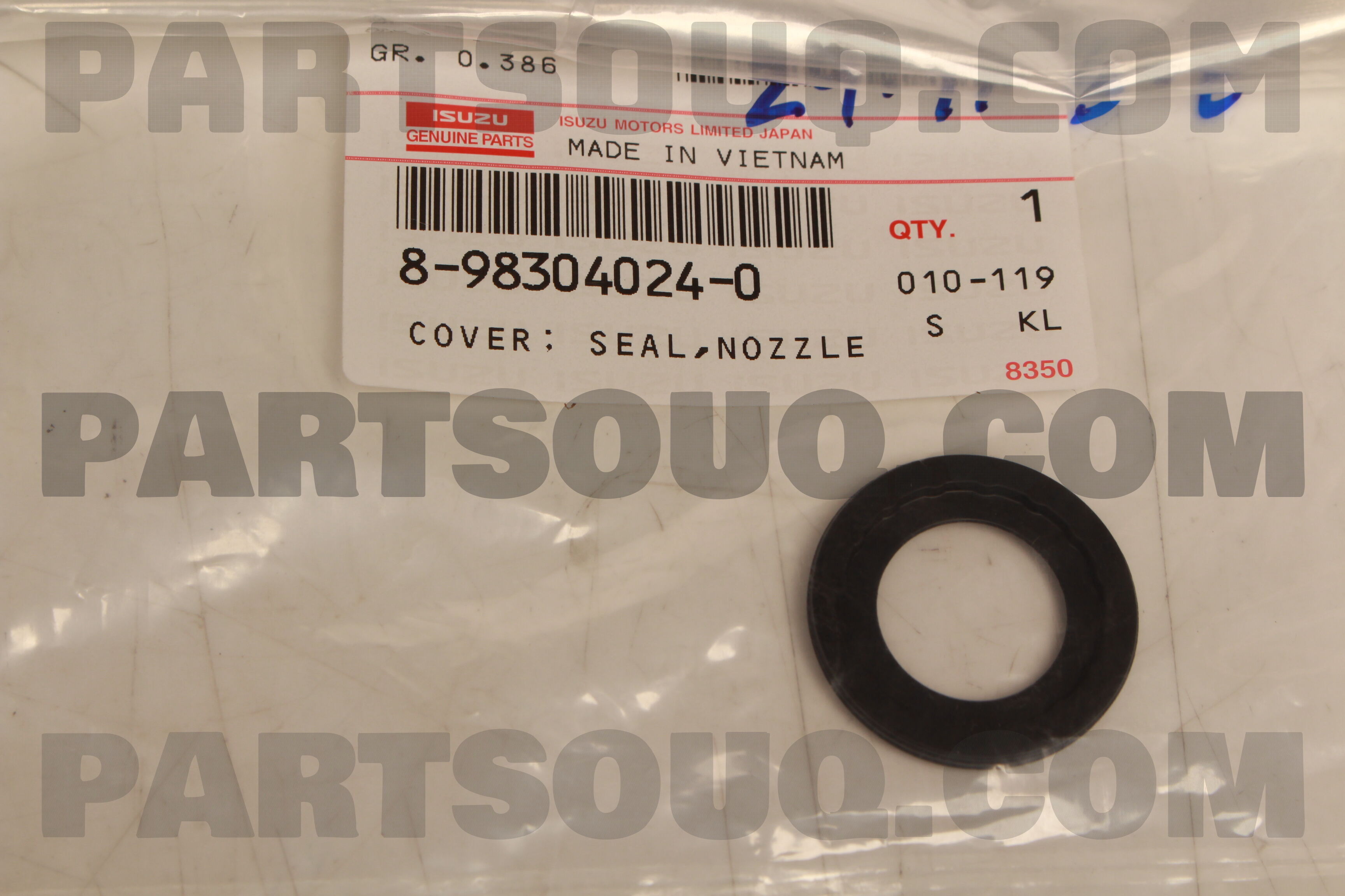COVER; SEAL,NOZ 8983040240 | Isuzu Parts | PartSouq