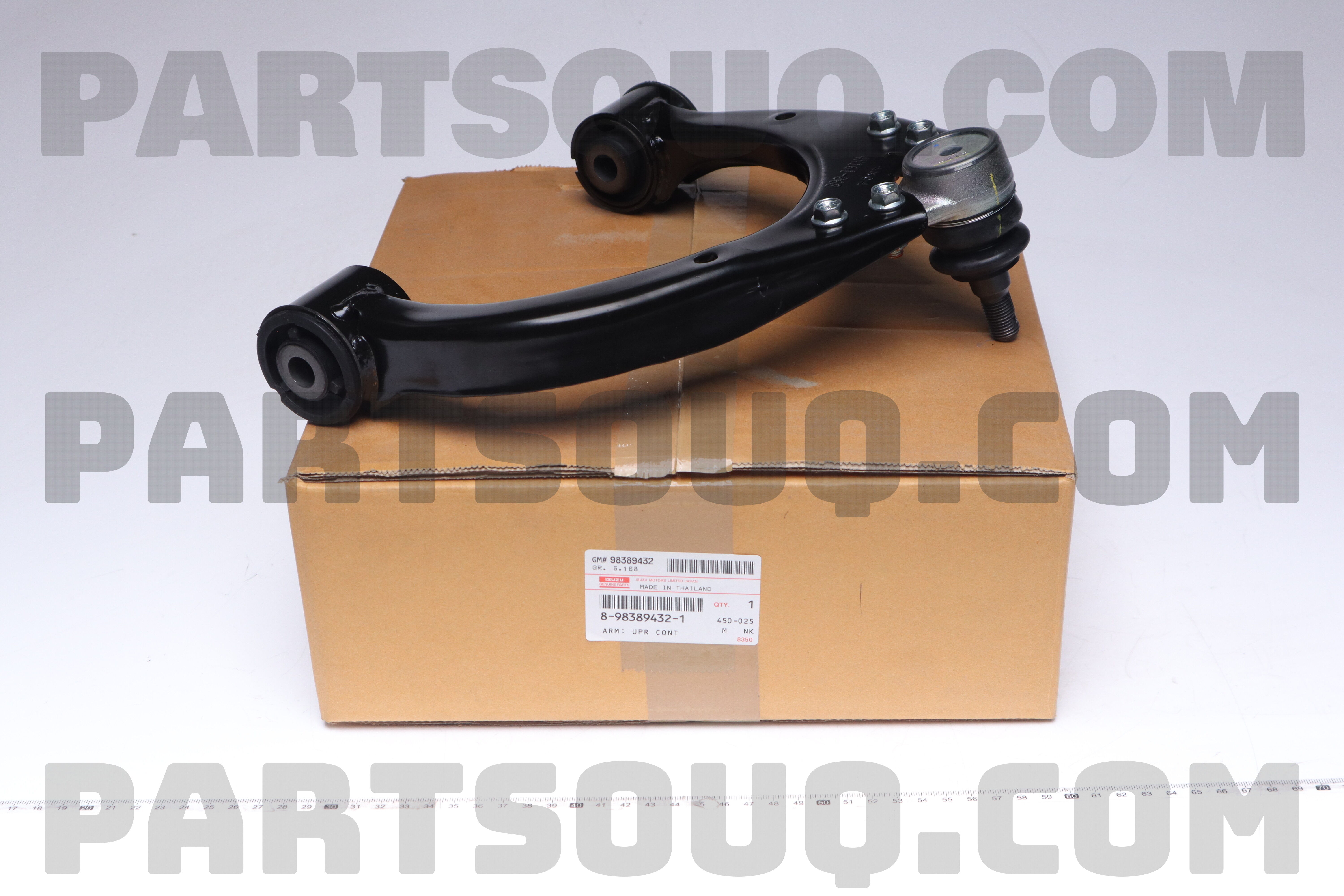 ARM; UPR CONT 8983894321 | Isuzu Parts | PartSouq
