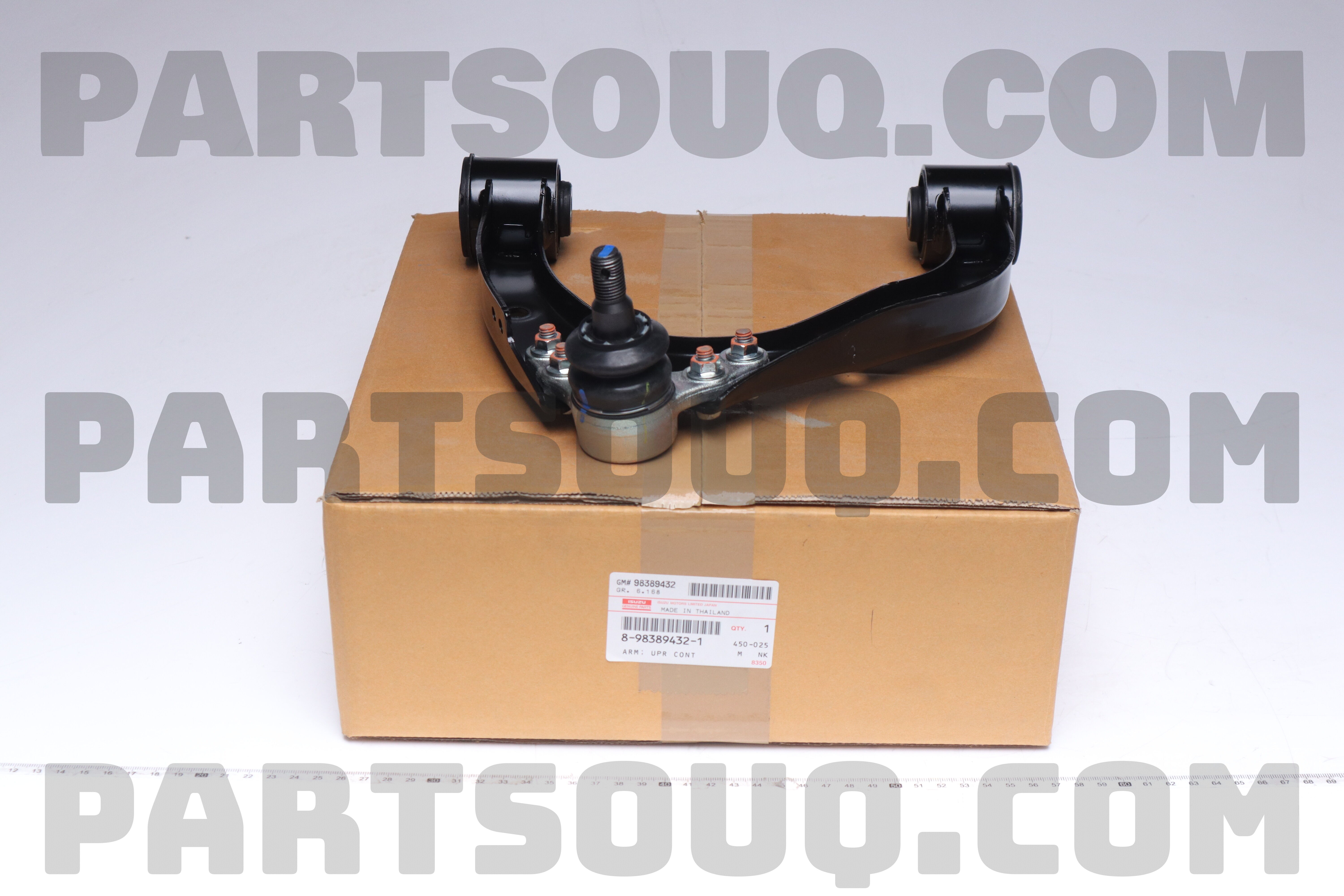 ARM; UPR CONT 8983894321 | Isuzu Parts | PartSouq