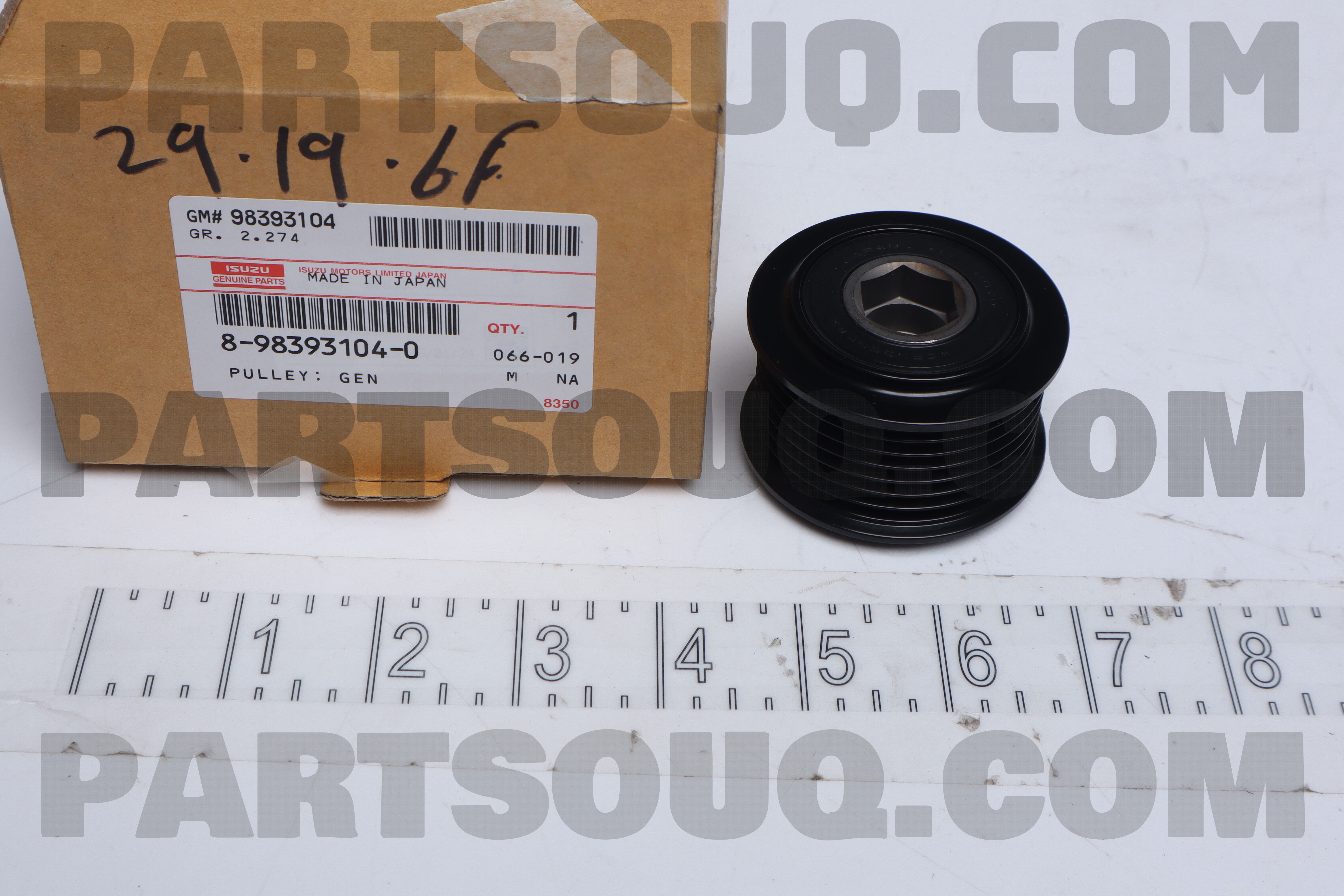 PULLEY; GEN 8983931040 | Isuzu Parts | PartSouq