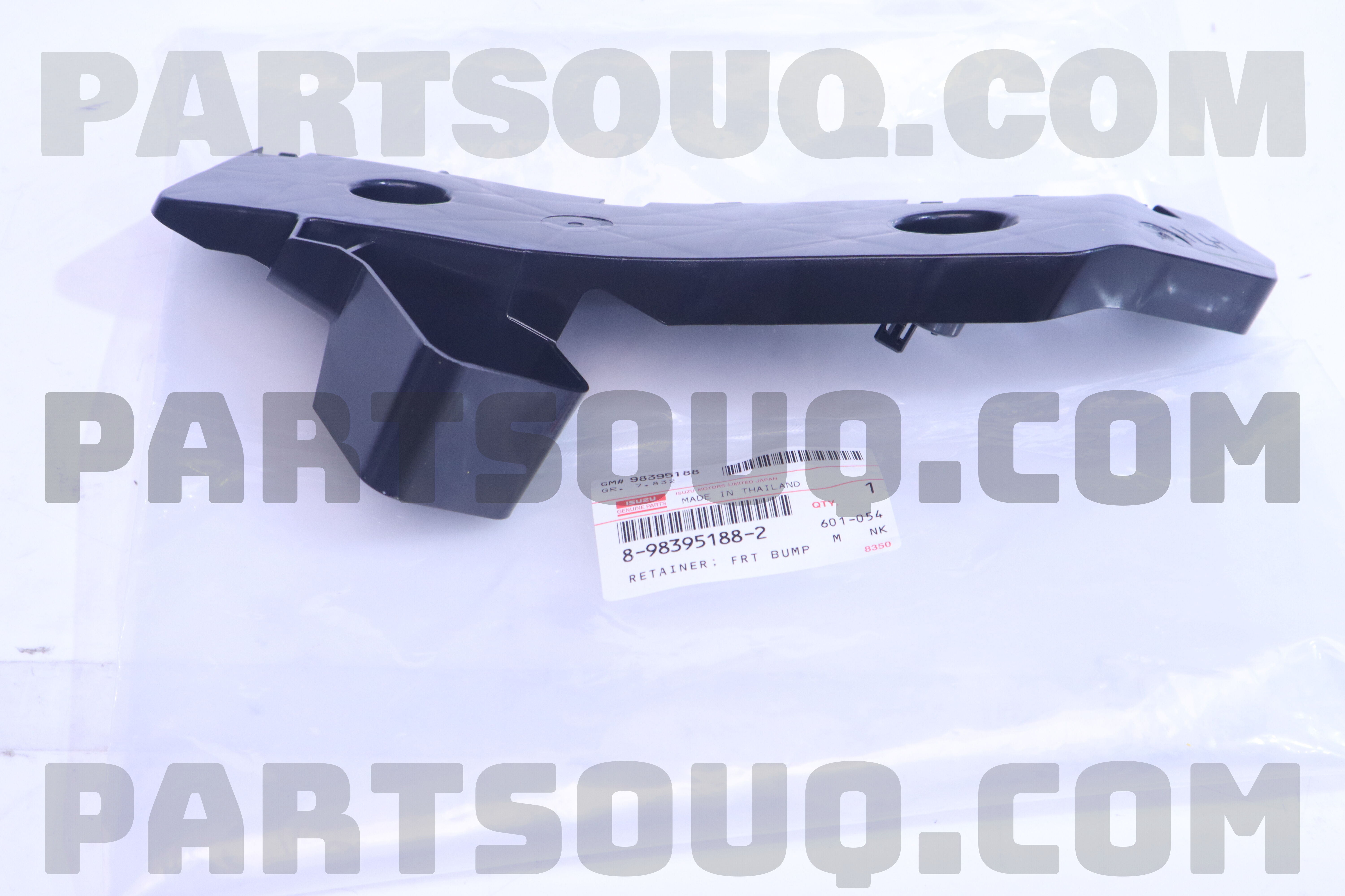 RETAINER; FRT B 8983951882 | Isuzu Parts | PartSouq