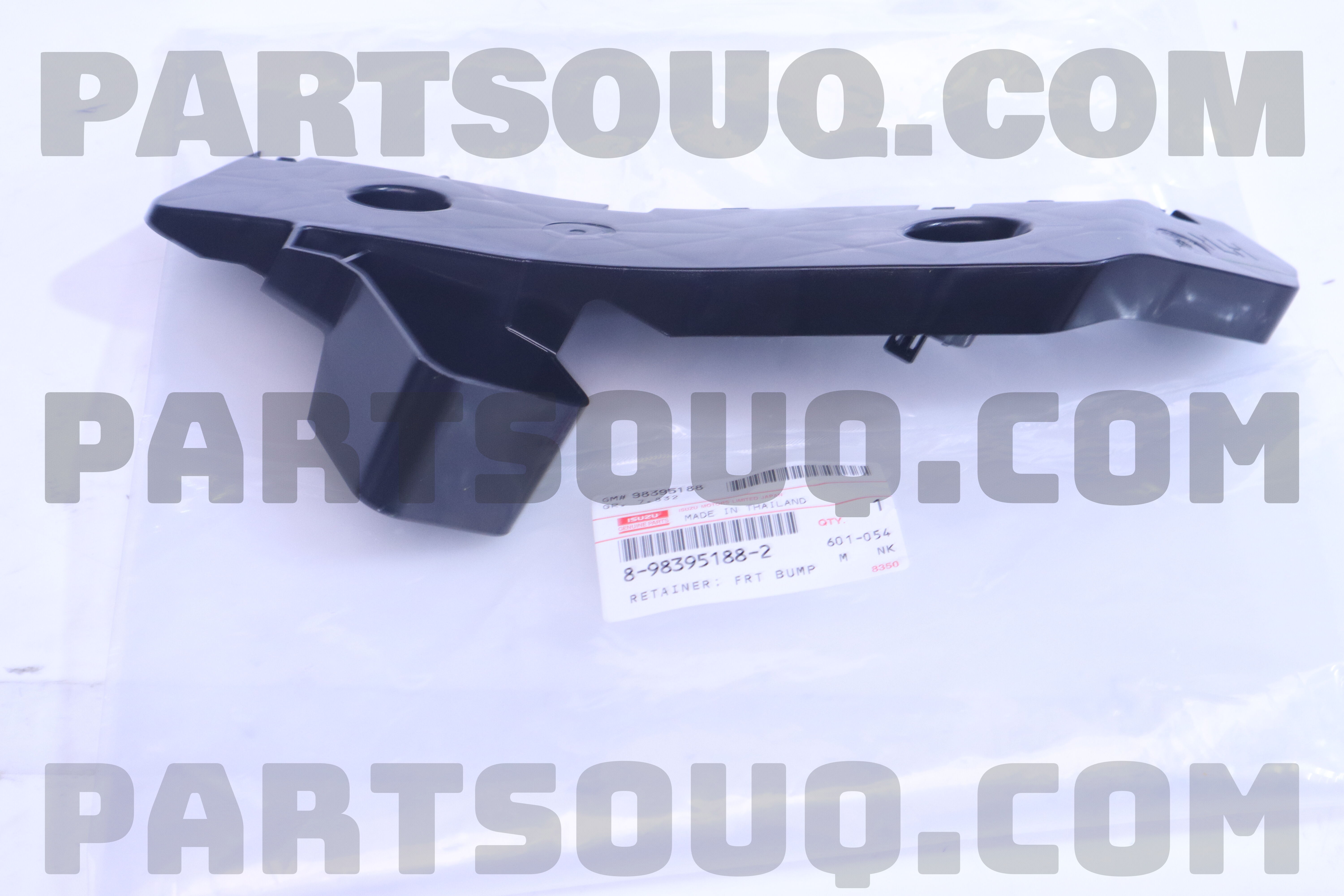 RETAINER; FRT B 8983951882 | Isuzu Parts | PartSouq