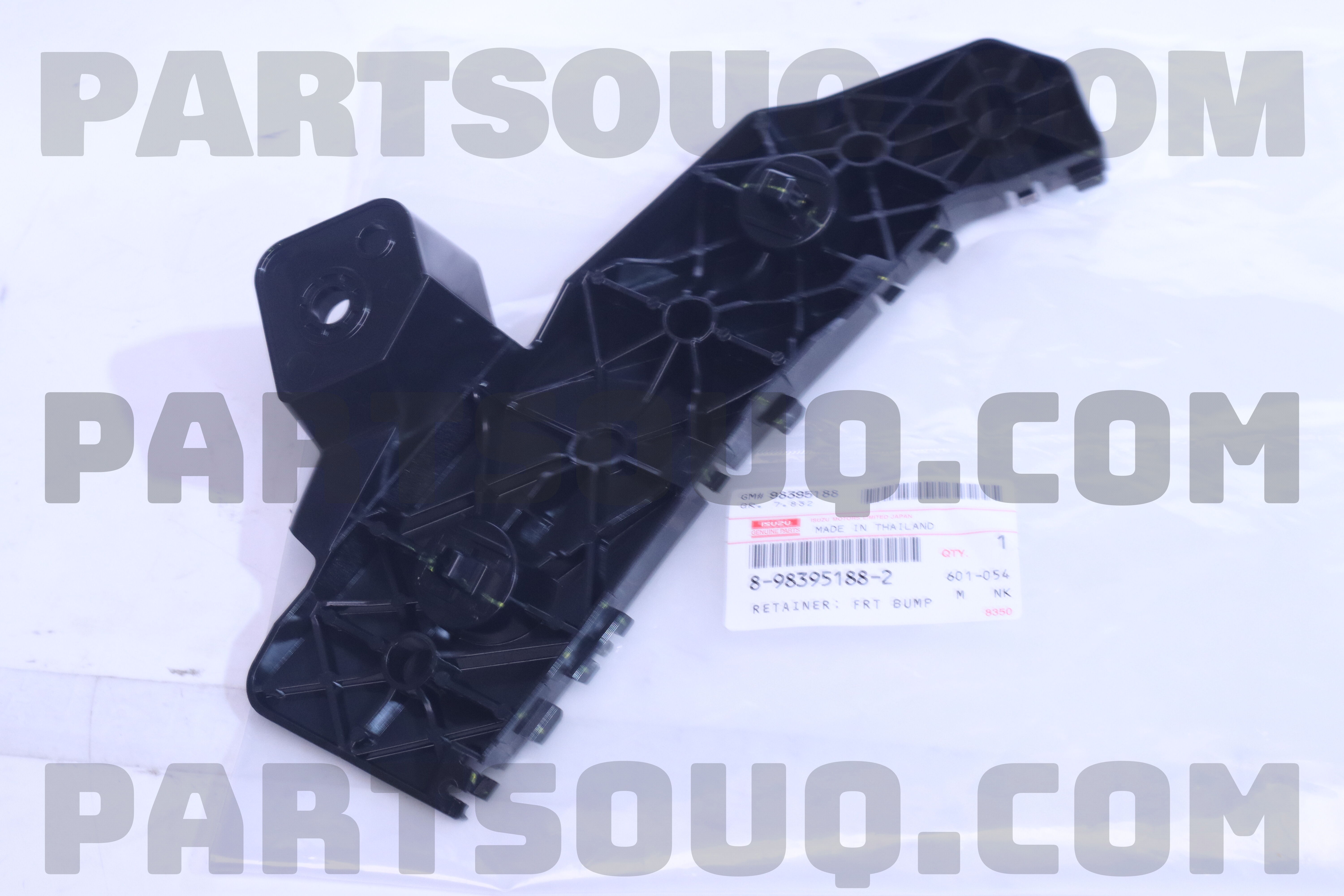 RETAINER; FRT B 8983951882 | Isuzu Parts | PartSouq