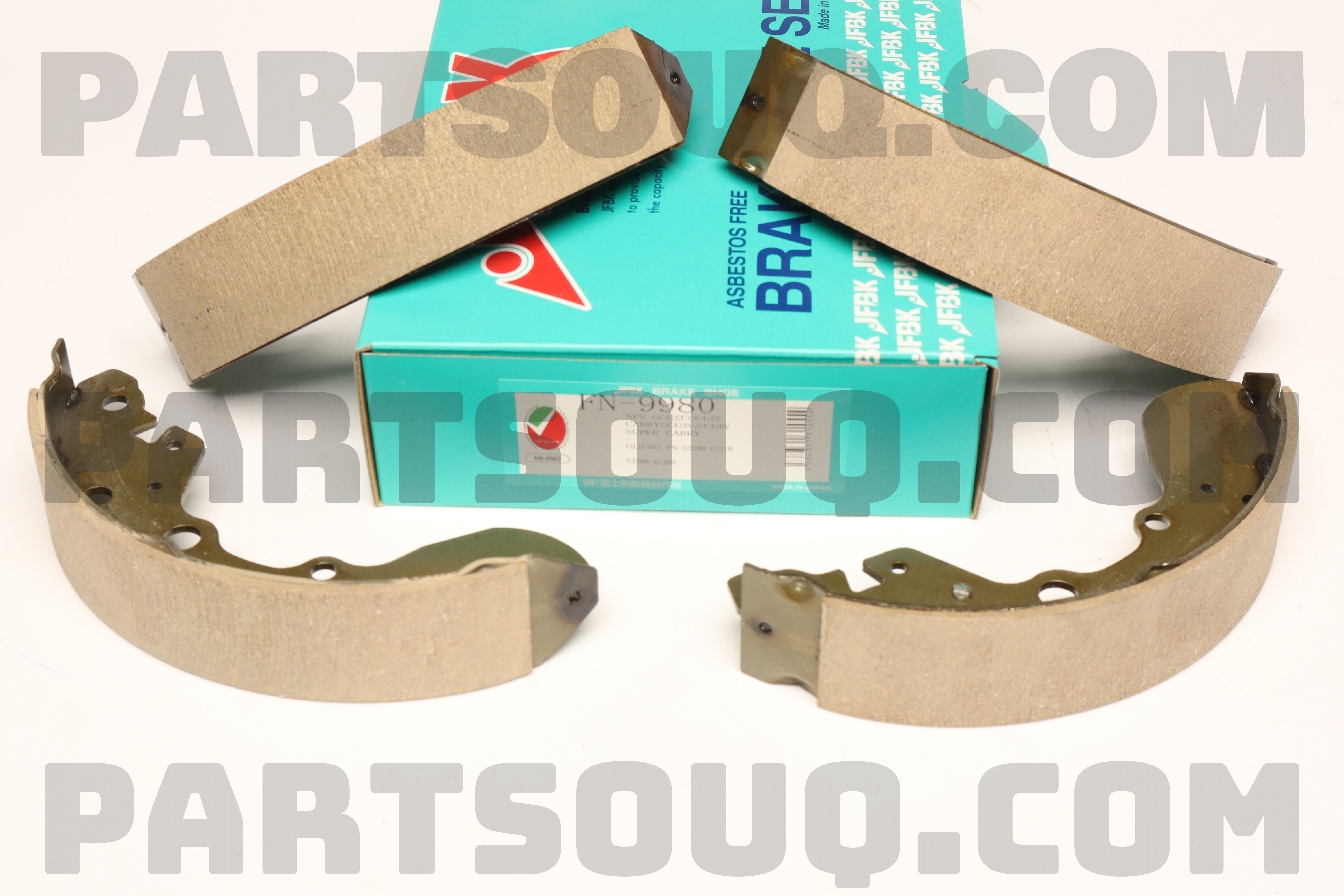 SHOE SET, BRAKE 5320061J00 | Suzuki Parts | PartSouq