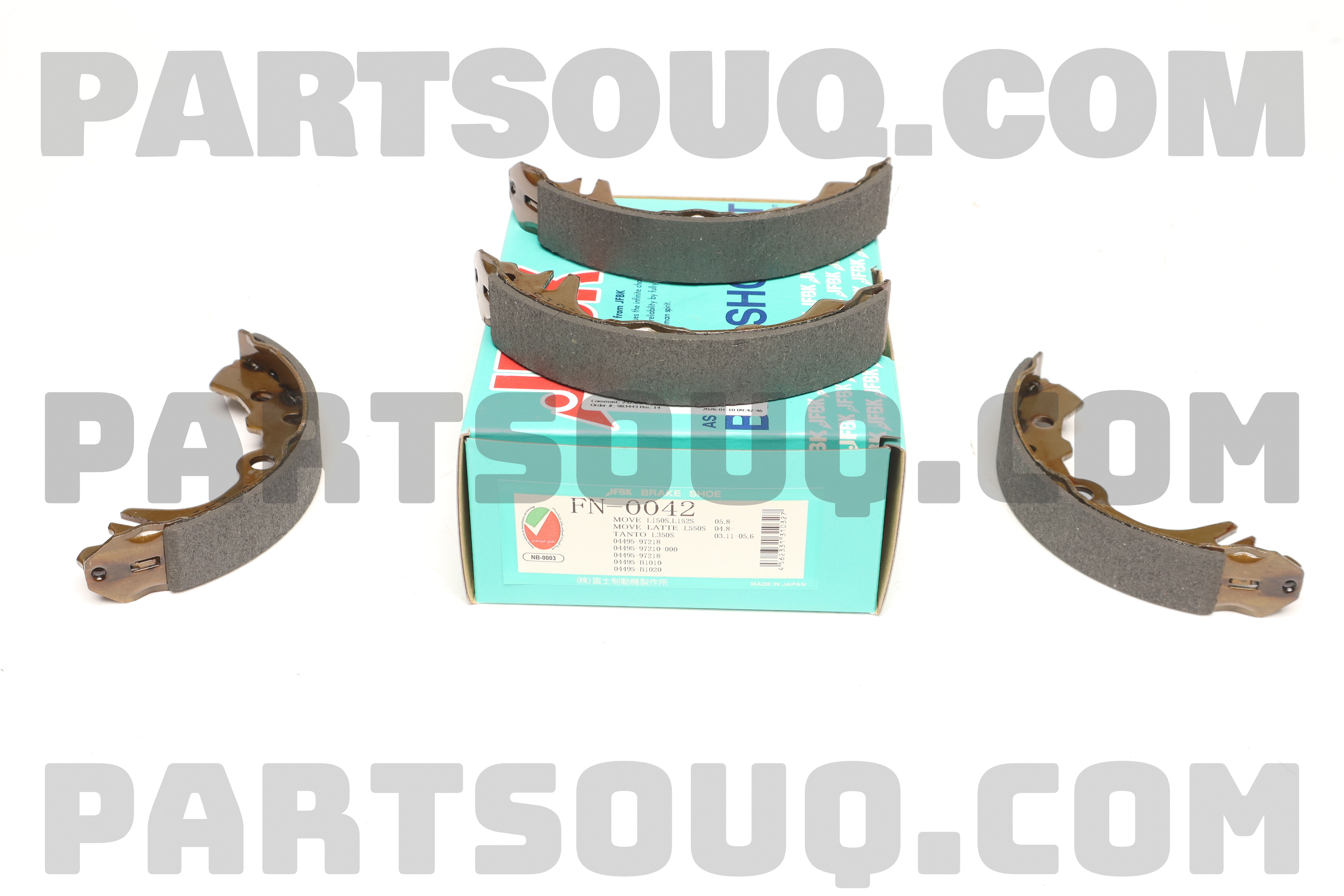 SHOE KIT, REAR BRAKE 04495B1080 | Toyota Parts | PartSouq