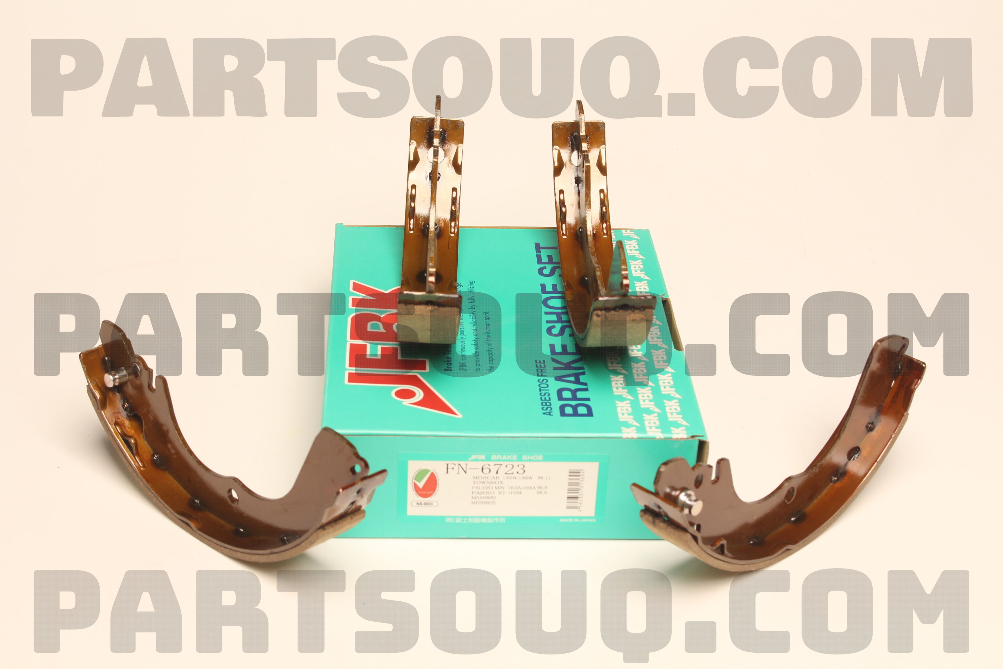 SHOE SET,RR BRAKE MR476000 | Mitsubishi Parts | PartSouq