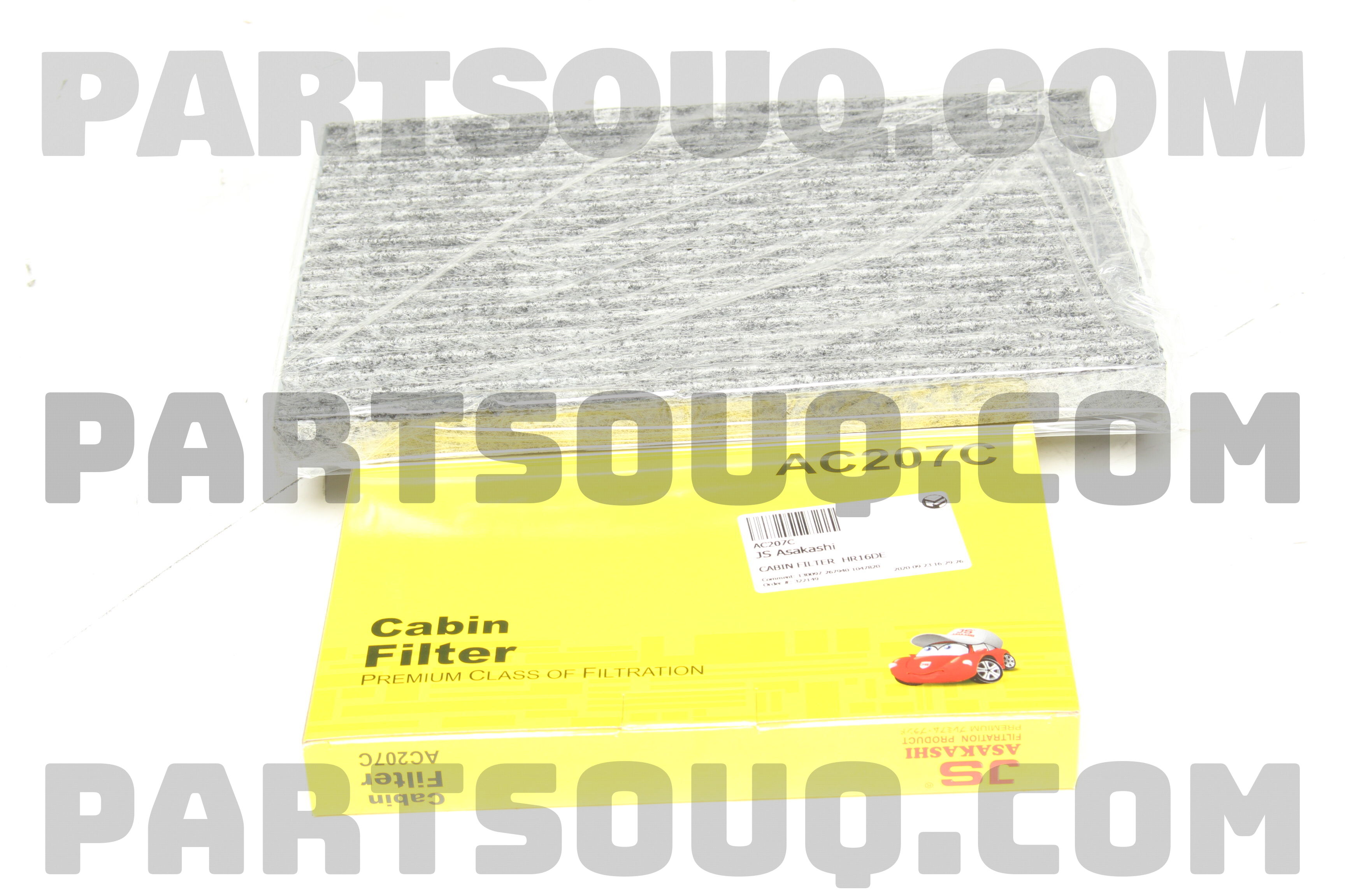 CABIN AIR FILER 27277EN000 | TYC Parts | PartSouq
