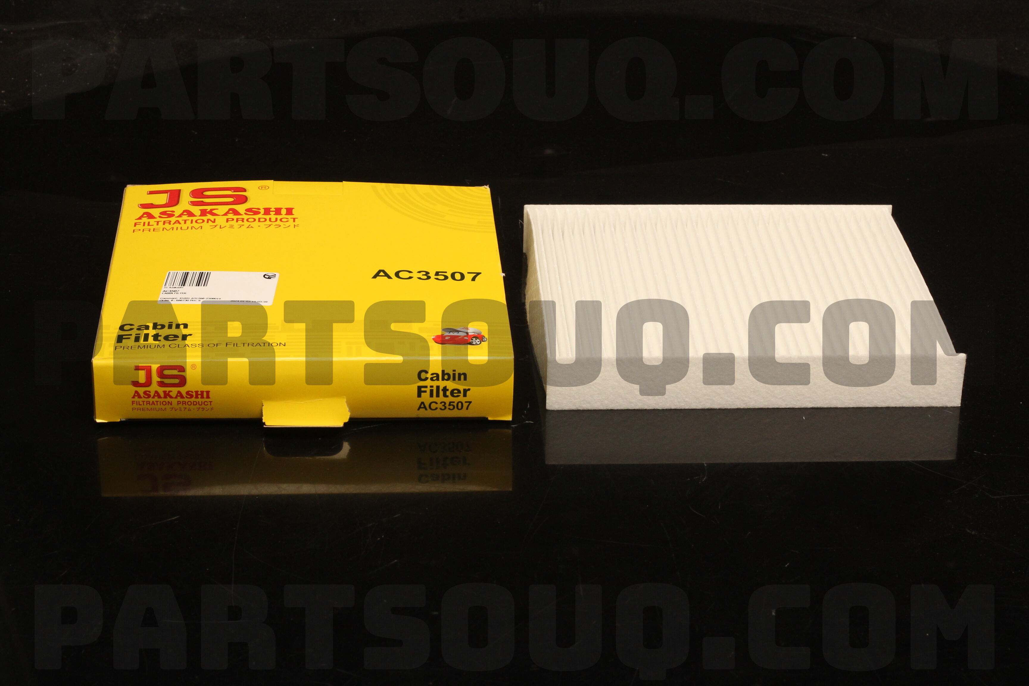AIR REFRESHER ASSY 7803A043 | Mitsubishi Parts | PartSouq