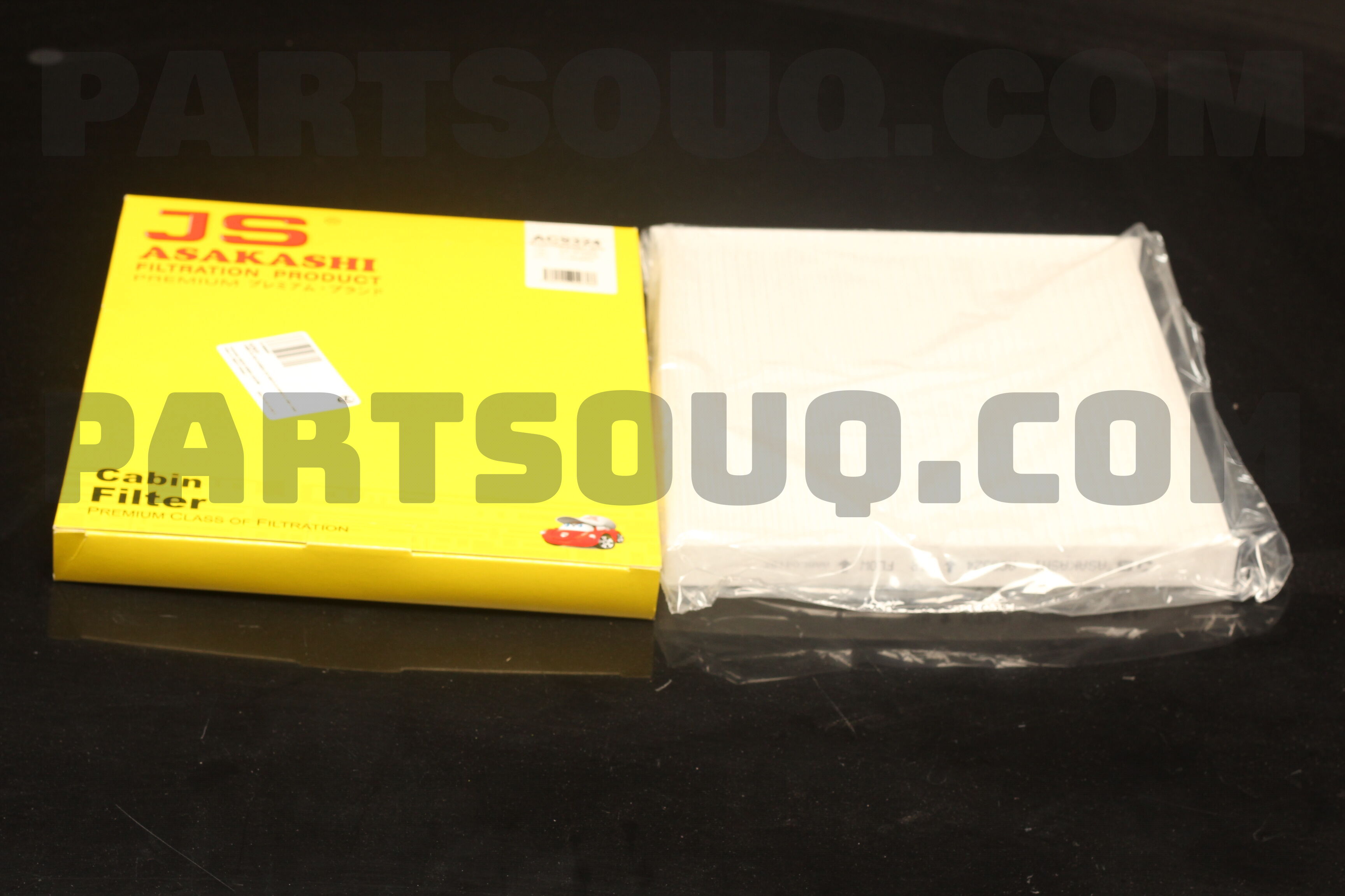FILTER ASSY-AIR 971332W000 | Hyundai / KIA Parts | PartSouq