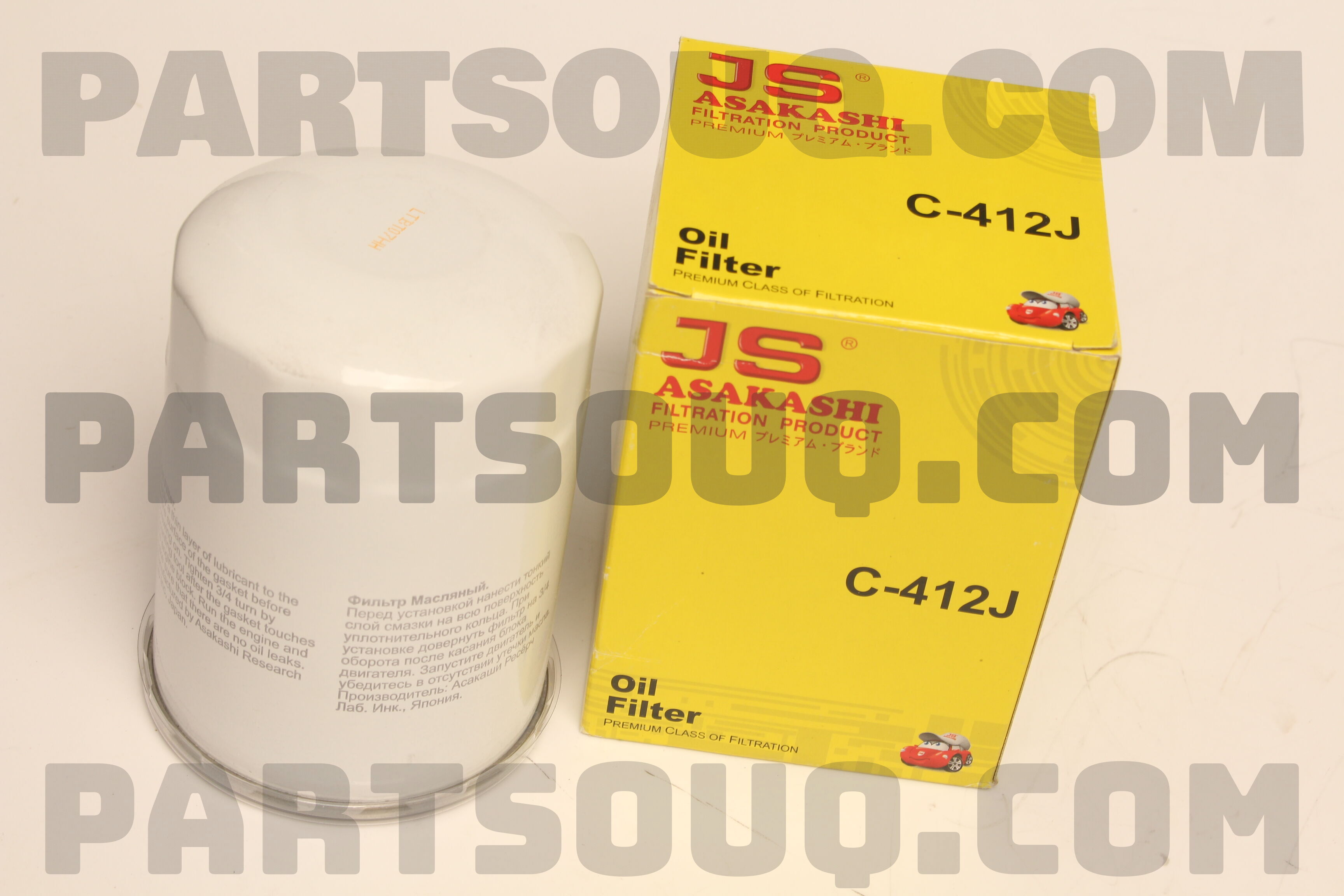 OIL FILTER 4JG2/4JB1-T TWIN C412J | JS Asakashi Parts | PartSouq