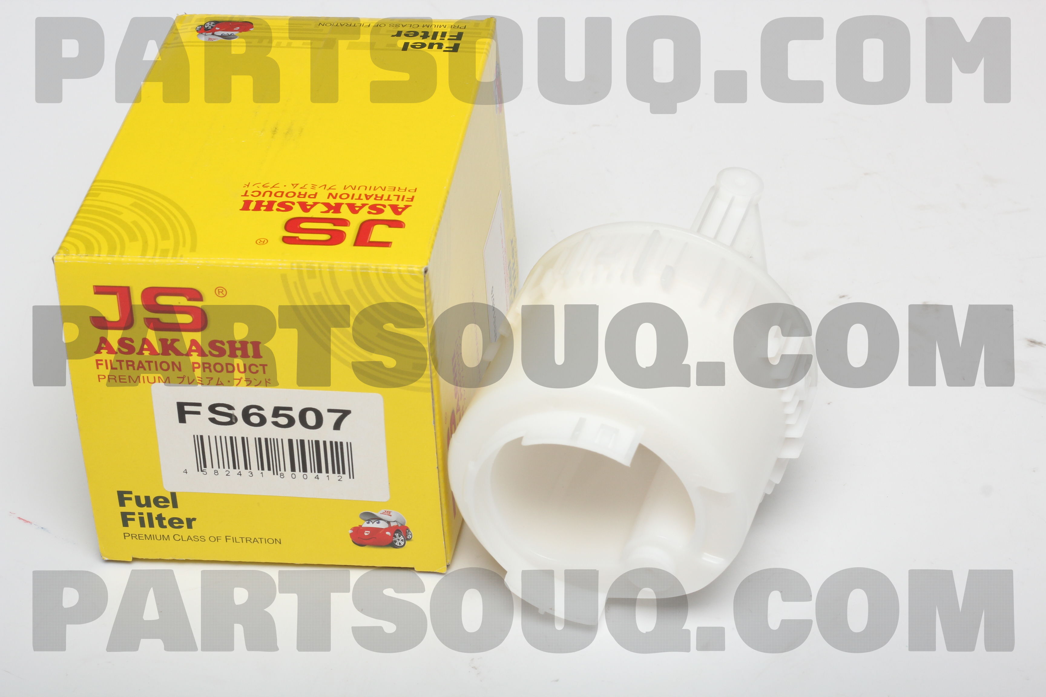 FILTER ASSY,FUEL TANK MR514676 | Mitsubishi Parts | PartSouq