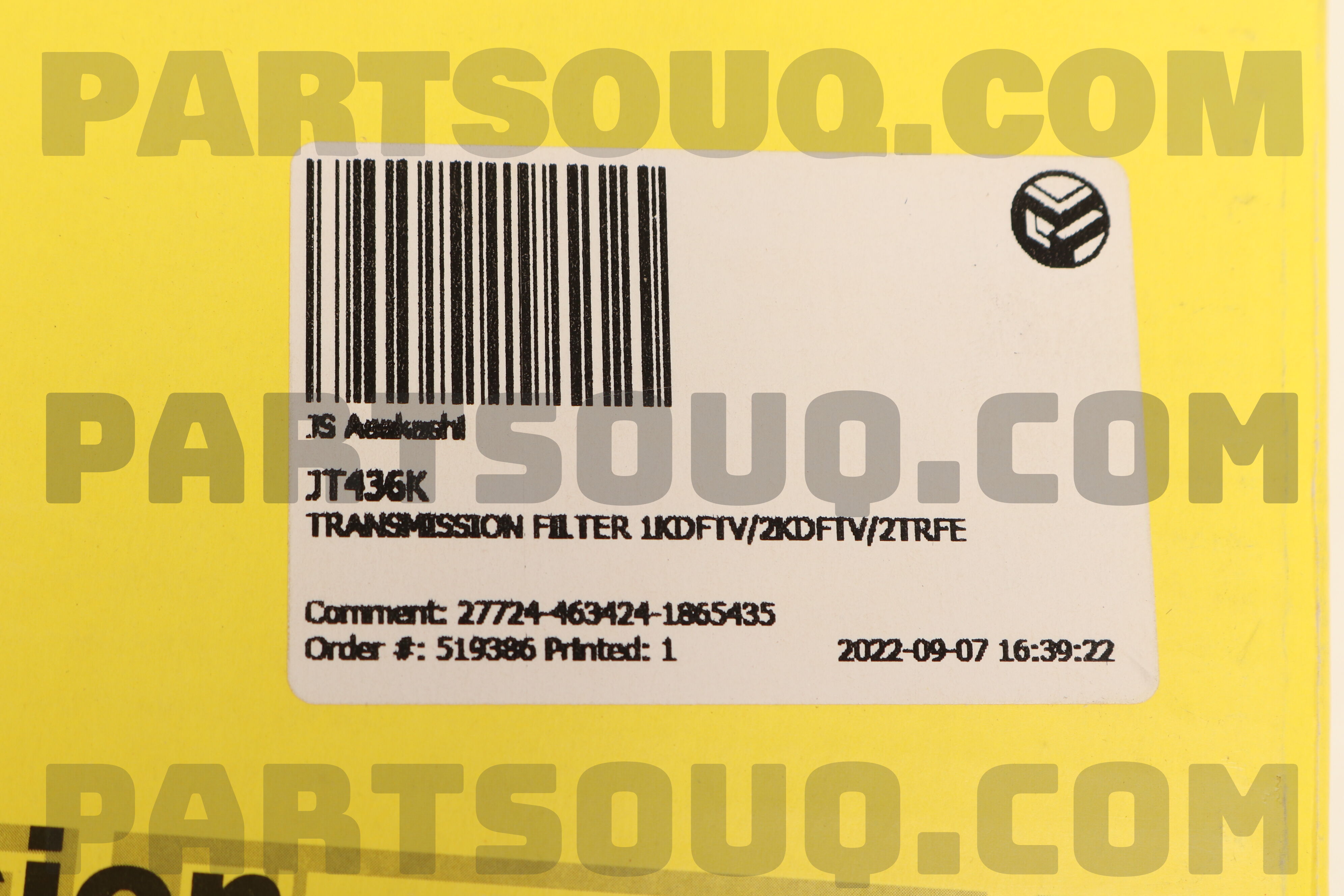 STRAINER ASSY, VALVE BODY OIL 3533030060 | Toyota Parts | PartSouq