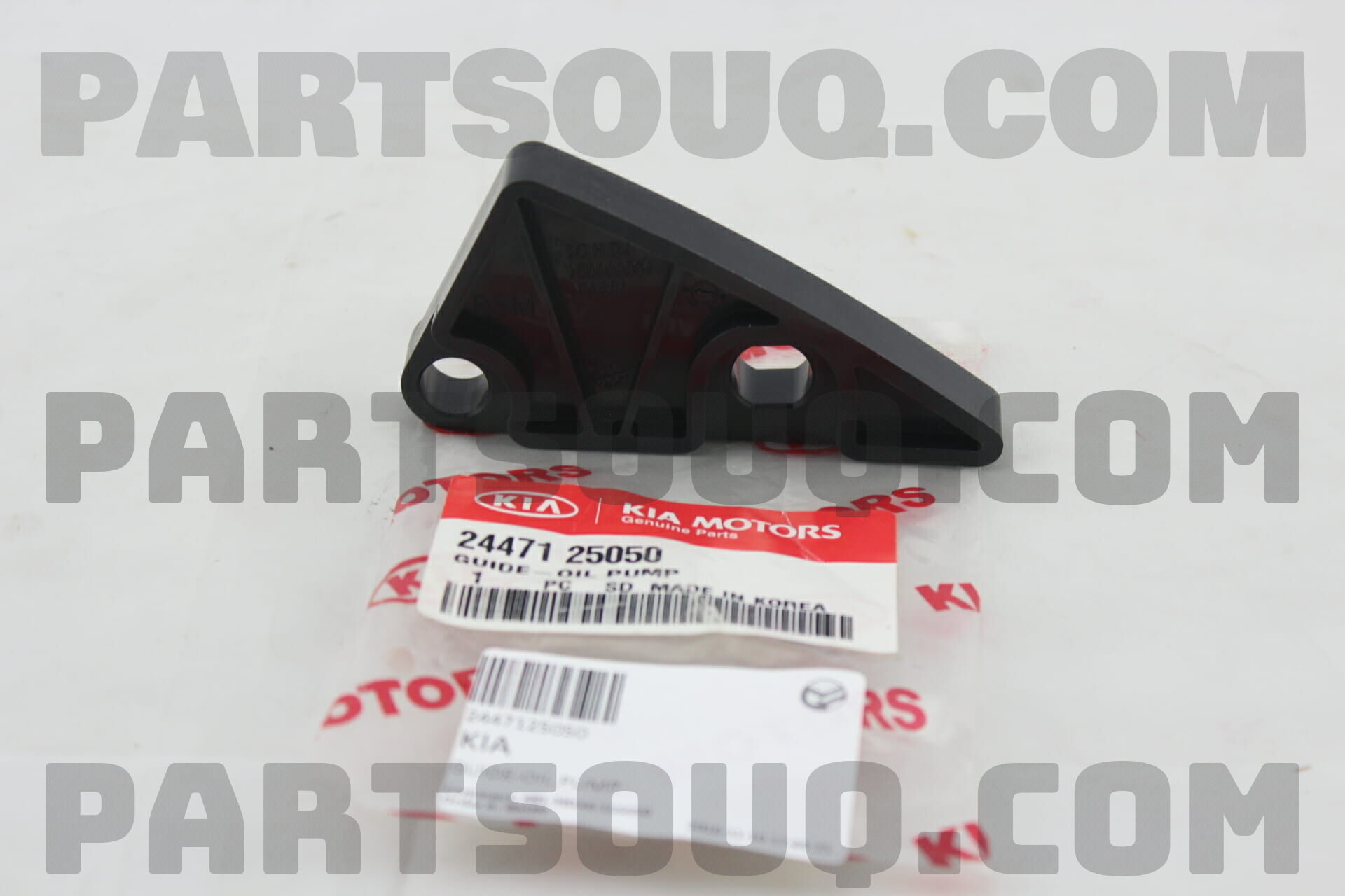 GUIDE-OIL PUMP 2447125050 | Hyundai / KIA Parts | PartSouq