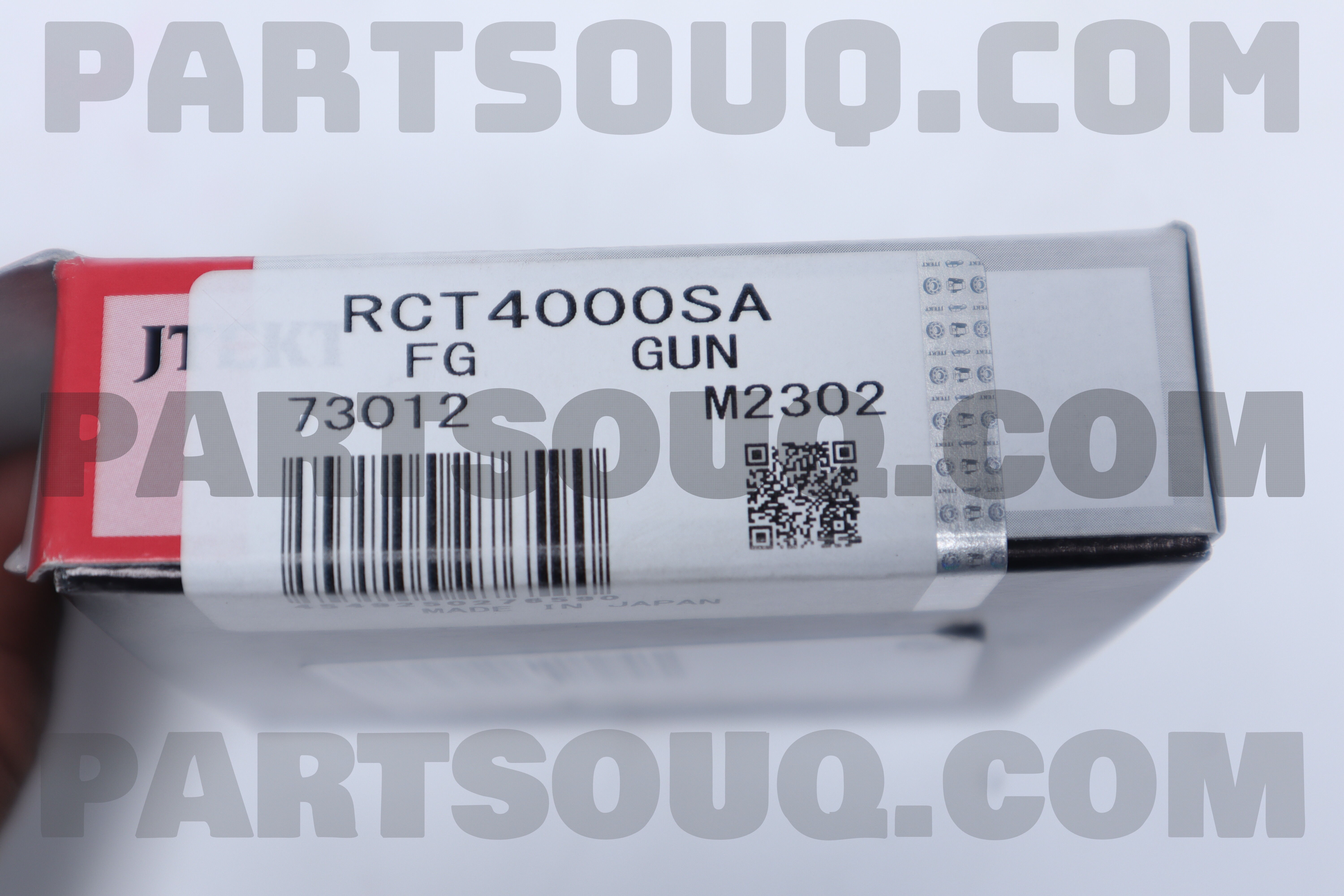 BRG C/RELEASE 3050269F1A | Nissan Parts | PartSouq