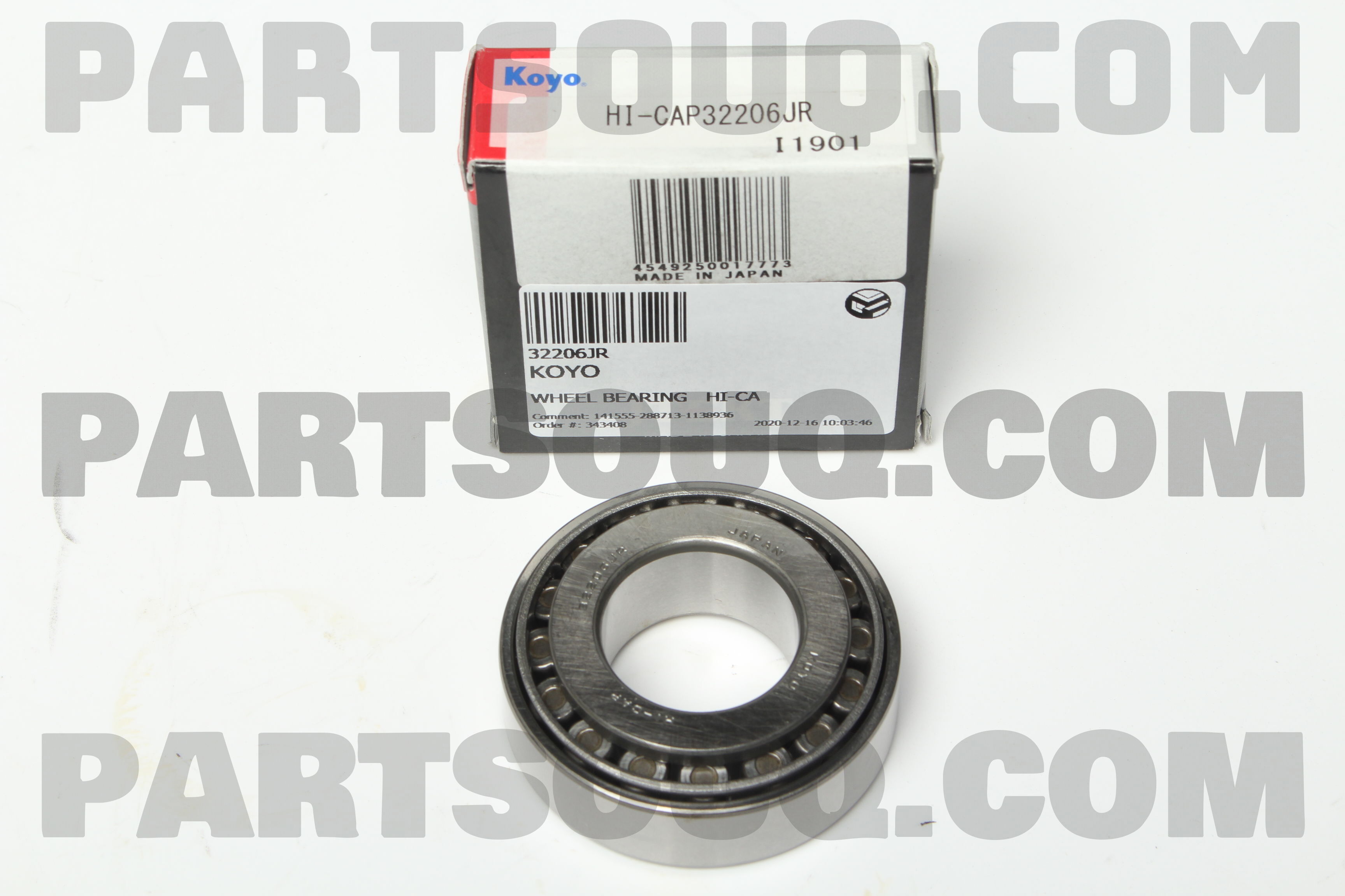 UNIVERSAL BEARING 32206 | NSK Parts | PartSouq