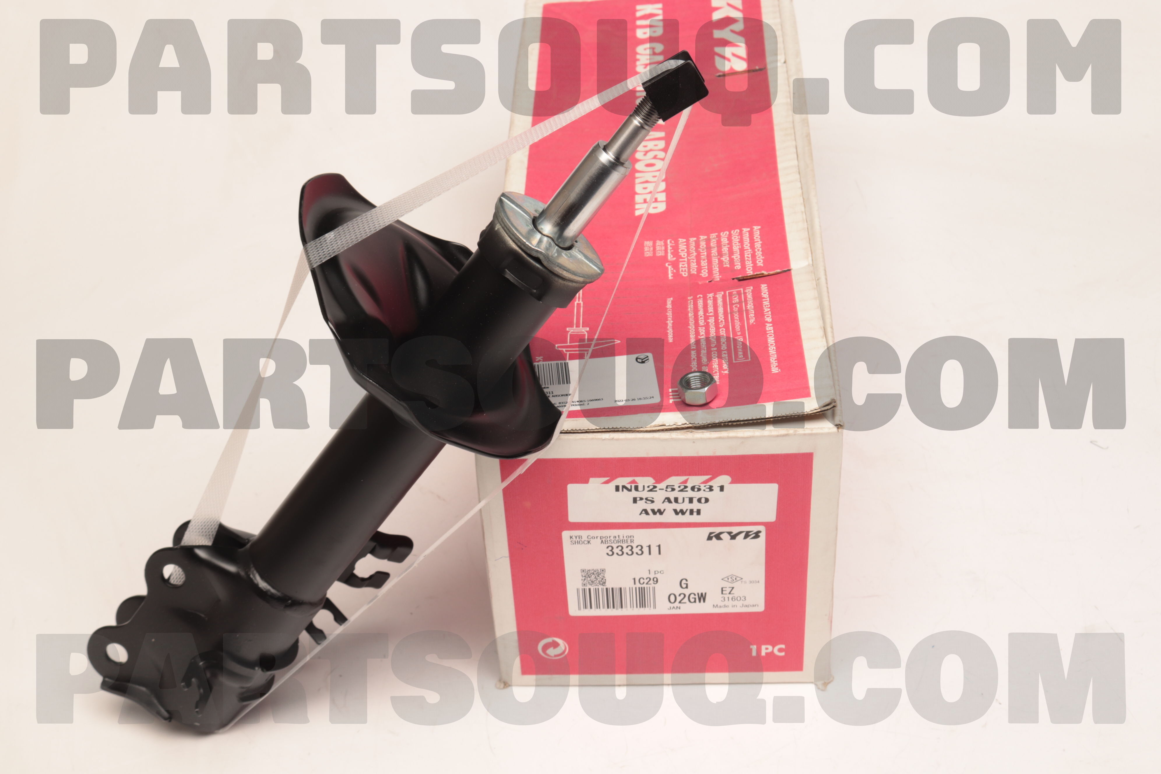 BMW SOLENOID VALVE X5 (F15) 0 | Wabco Parts | PartSouq