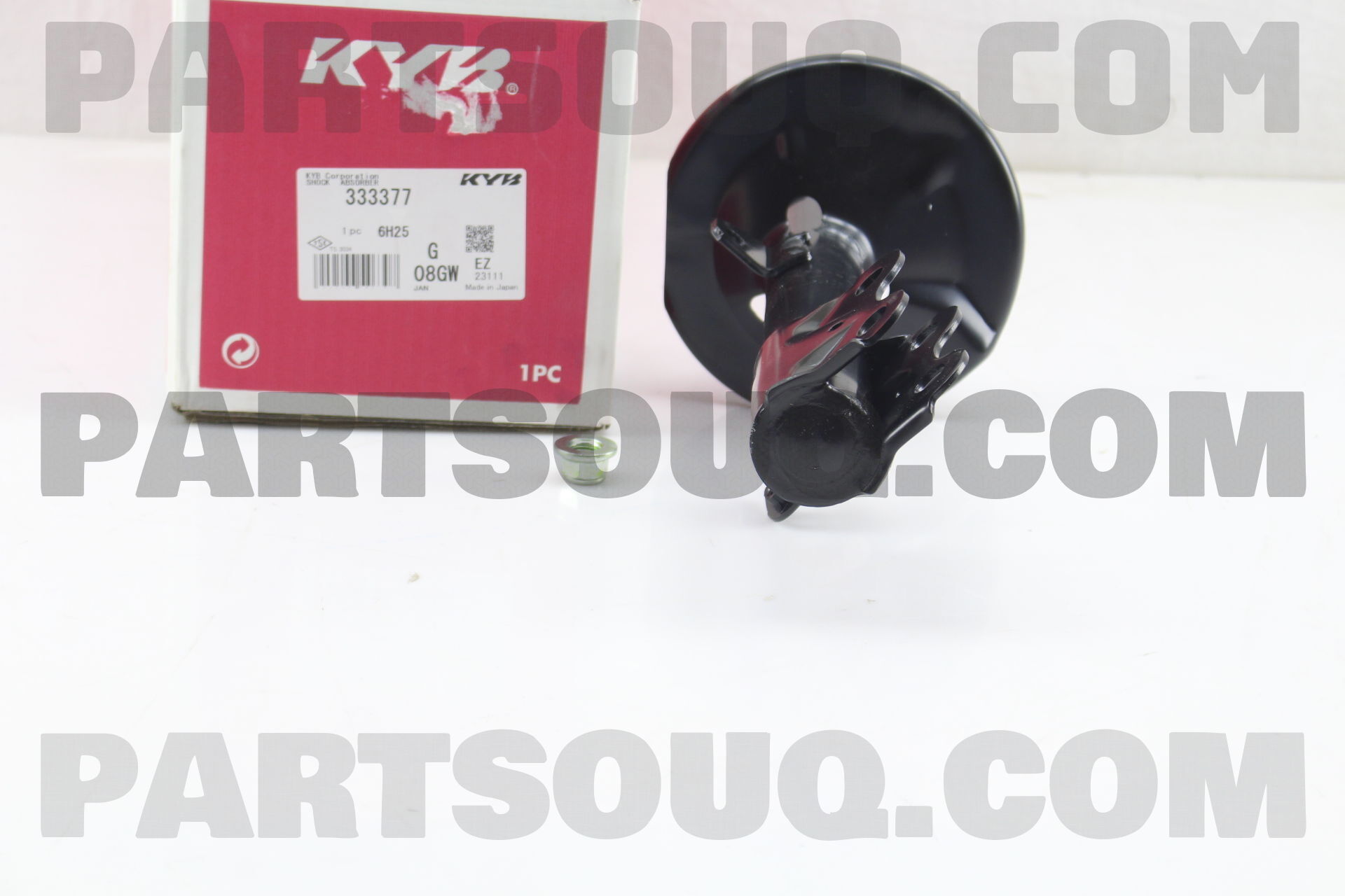 ABSORBER ASSY, SHOCK, FRONT RH 4851080090 | Toyota Parts | PartSouq