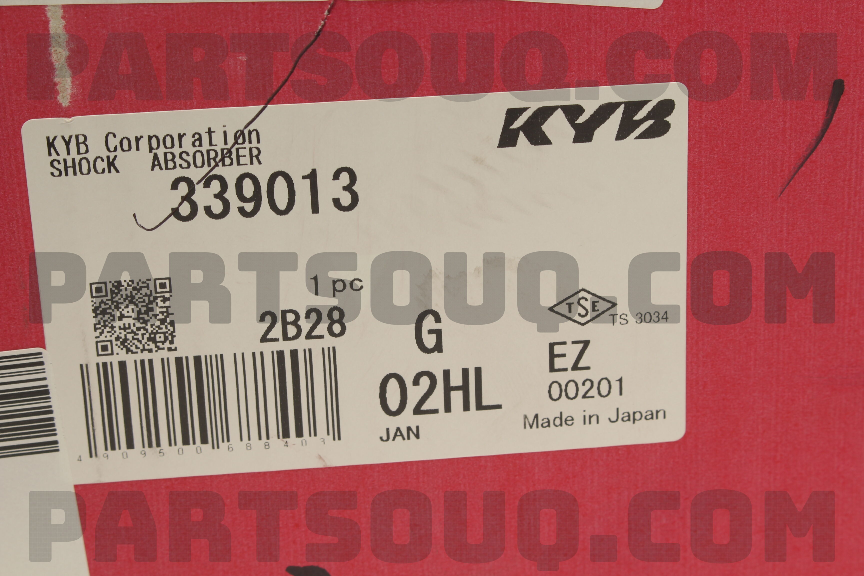 ABSORBER ASSY, SHOCK, FRONT RH 4851080179 | Toyota Parts | PartSouq
