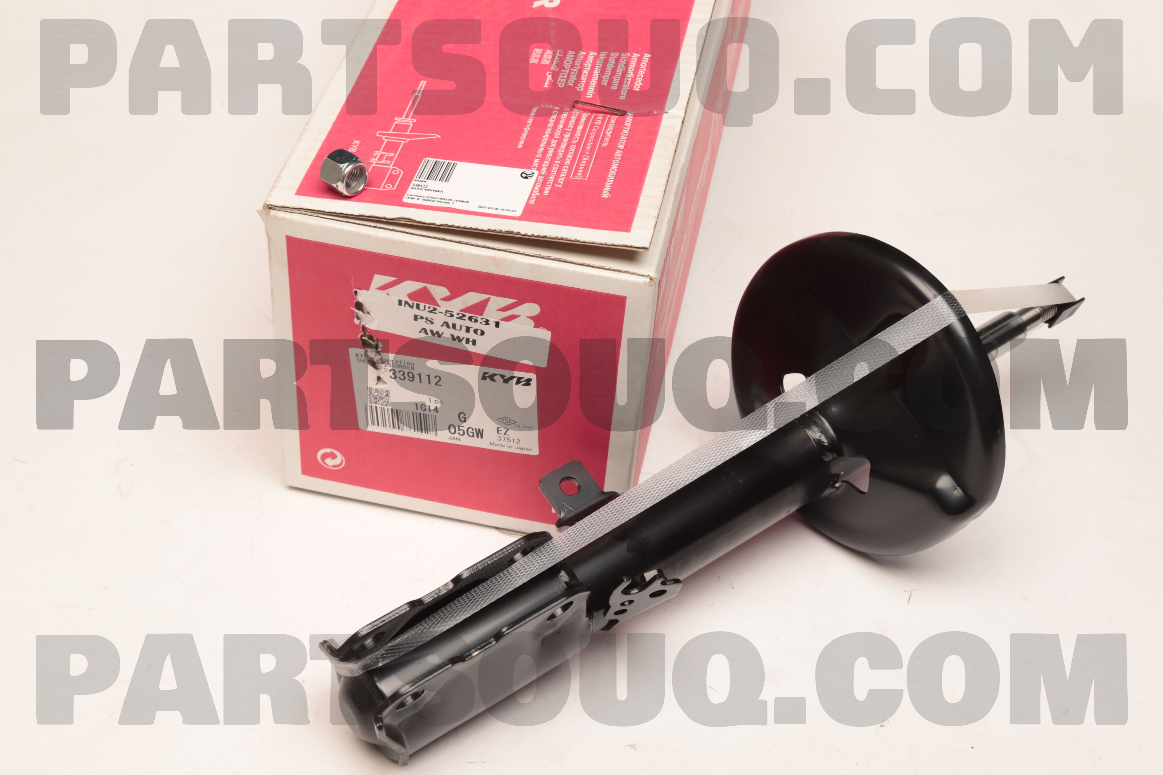 SHOCK ABSORBER REAR R 4853006361 | MAXPART Parts | PartSouq