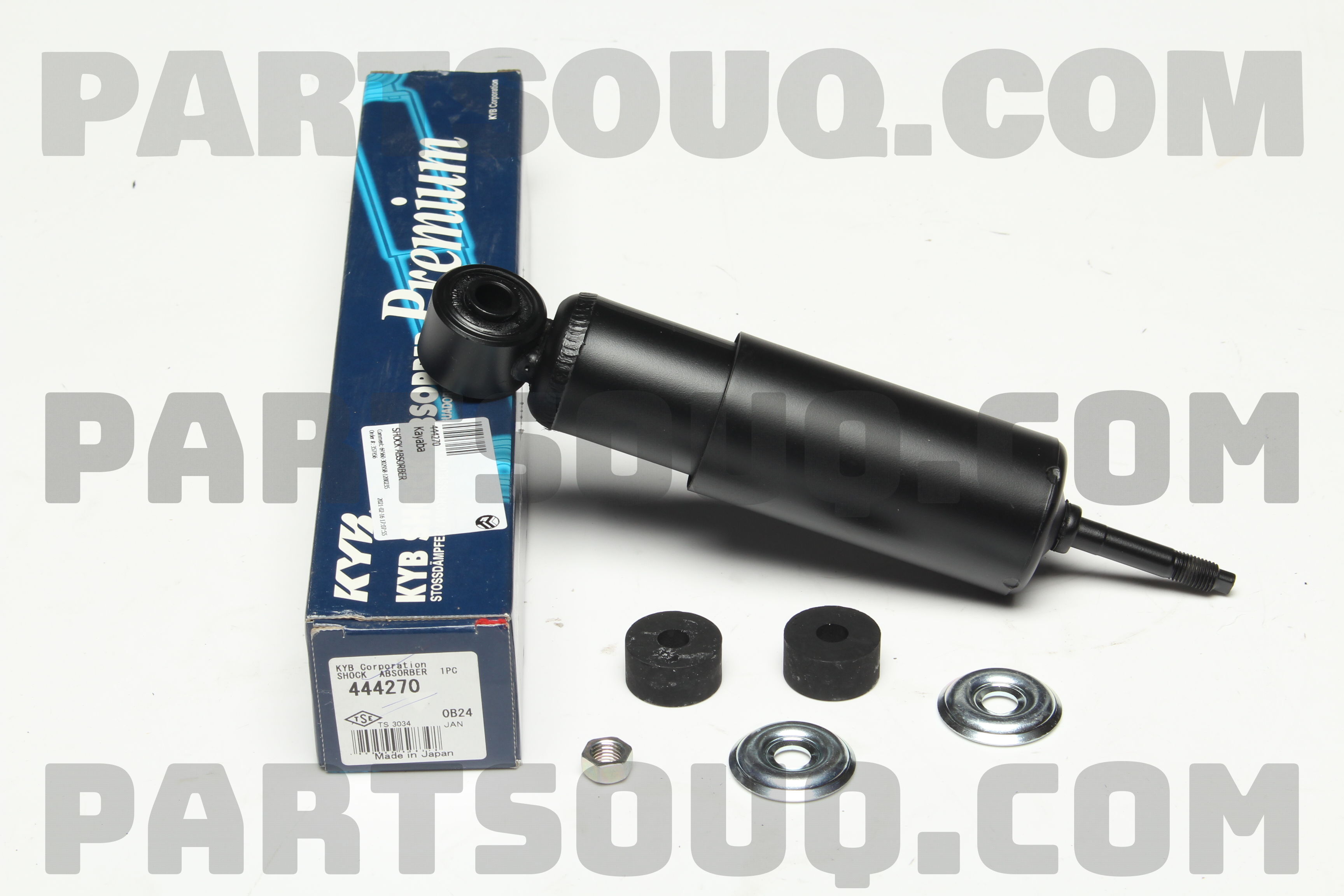 ABSORBER KIT-SHOCK,FRONT 561103S125 | Nissan Parts | PartSouq