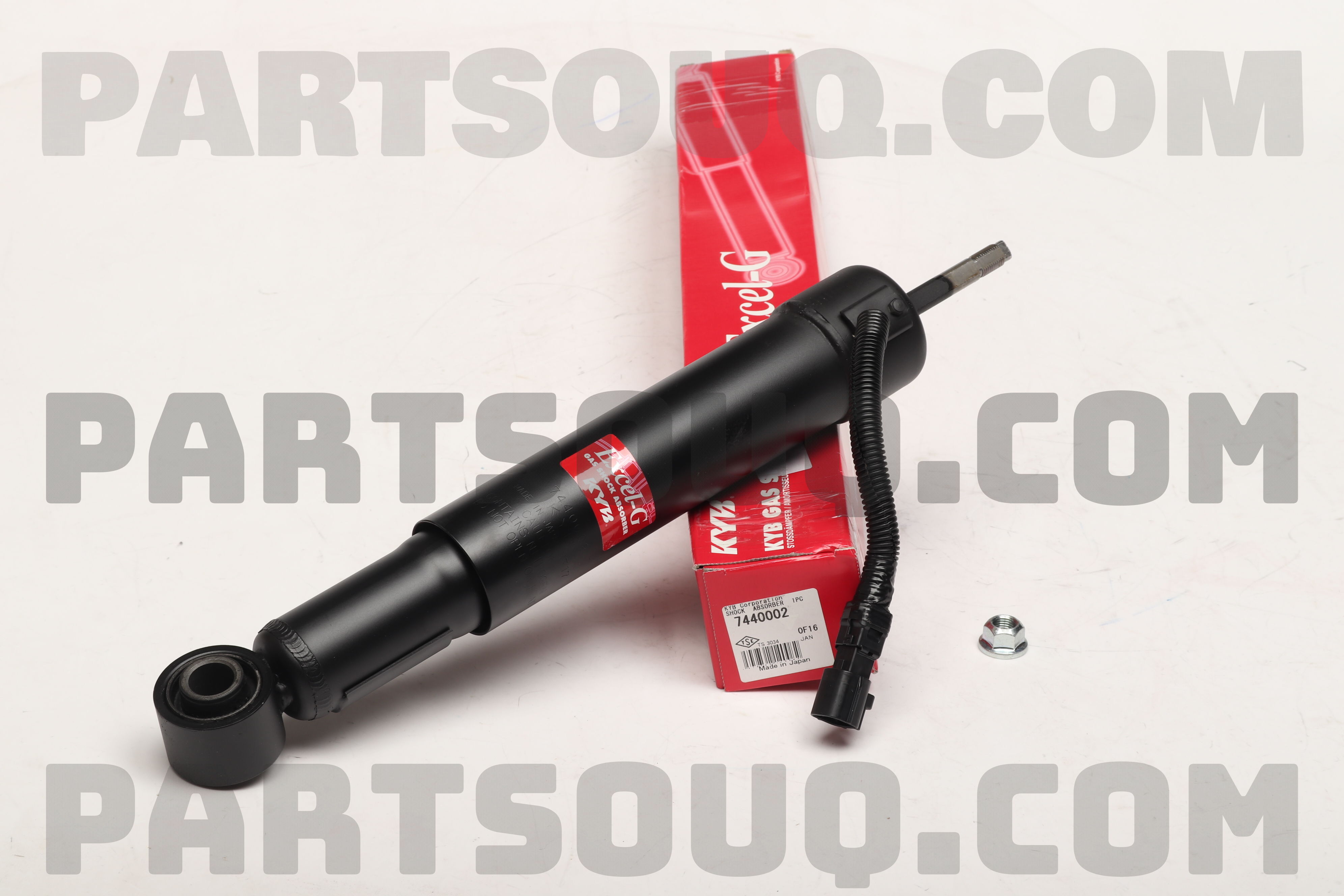 ABSORBER ASSY, SHOCK, REAR, RH/LH 4853069485 | Toyota Parts | PartSouq