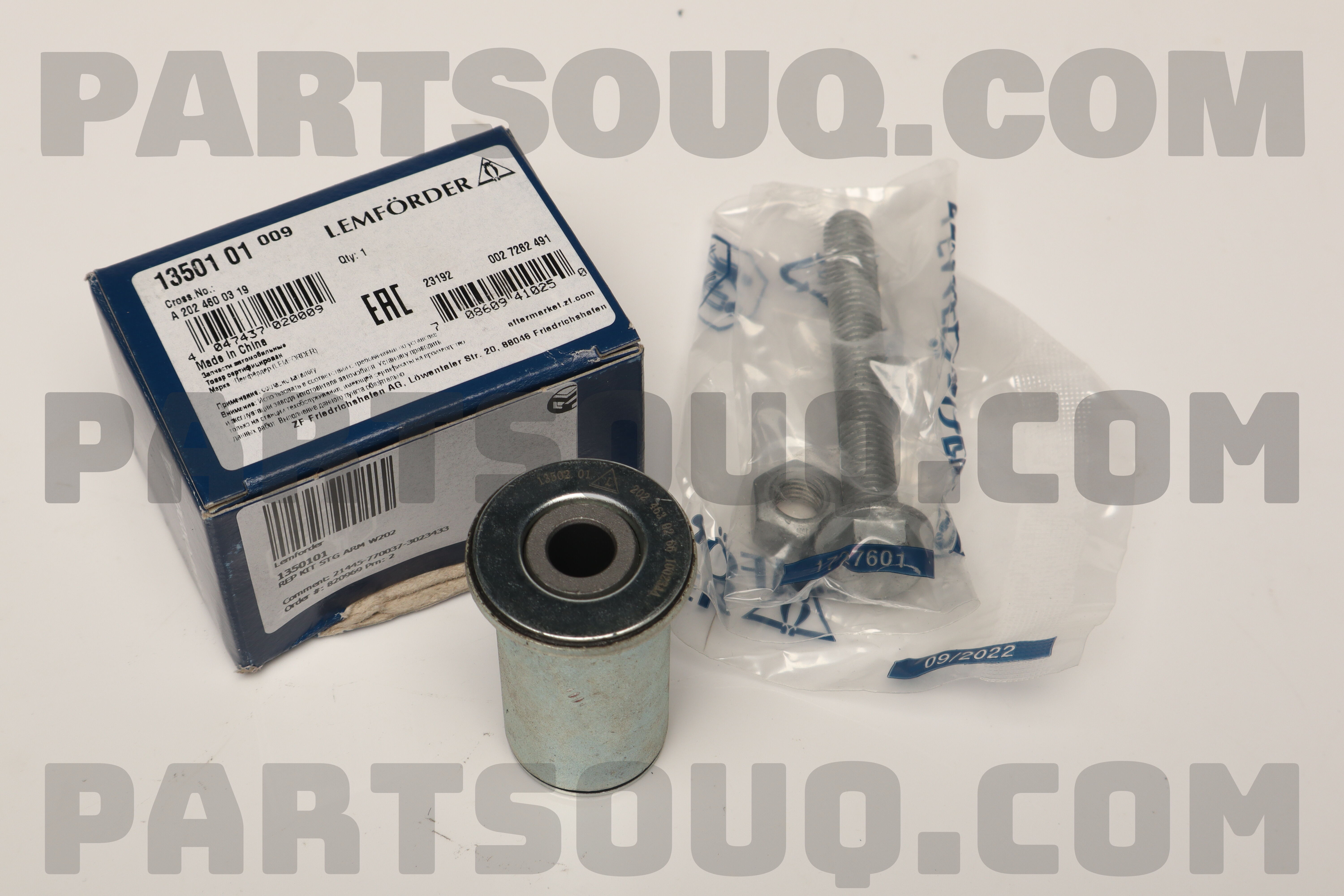 REP KIT STRG ARM W202 2024600319 | Vaico Parts | PartSouq
