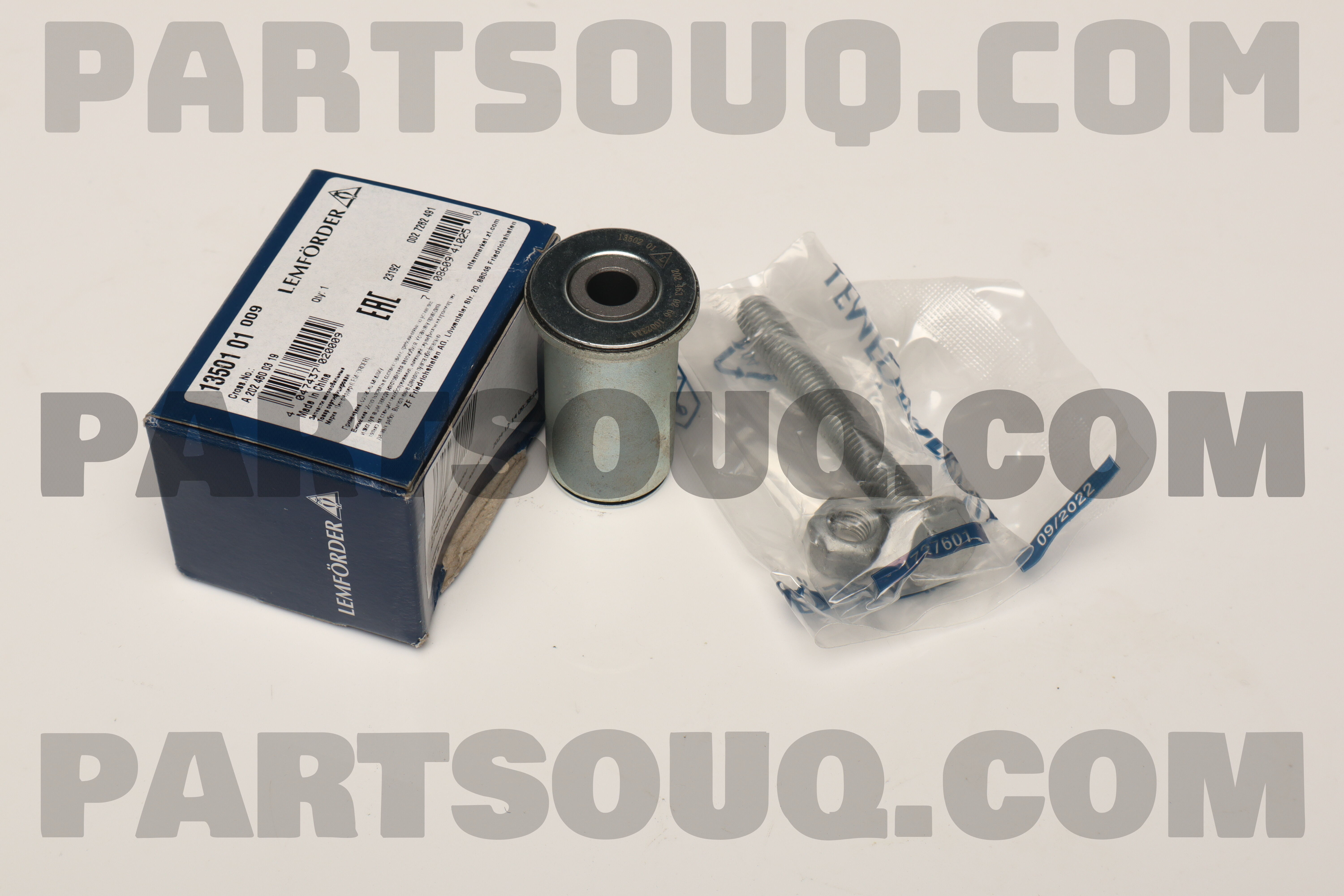 REP KIT STRG ARM W202 2024600319 | Vaico Parts | PartSouq