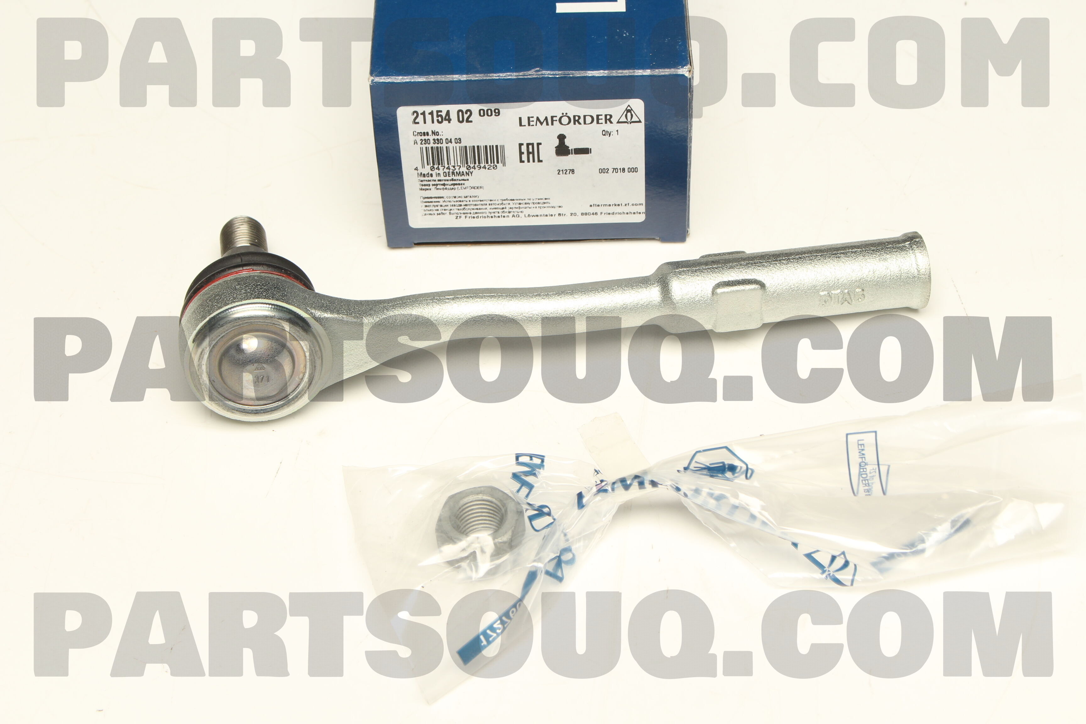 TIE-ROD STEERING FR-S-CLASS 2303300203 | Vaico Parts | PartSouq