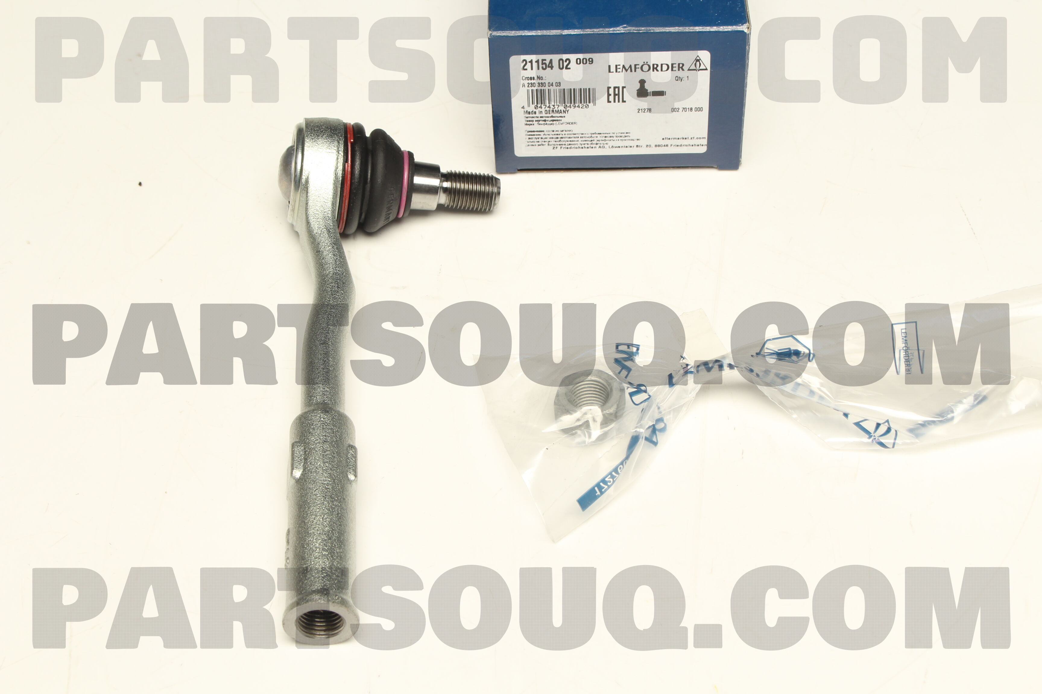 TIE-ROD STEERING FR-S-CLASS 2303300203 | Vaico Parts | PartSouq