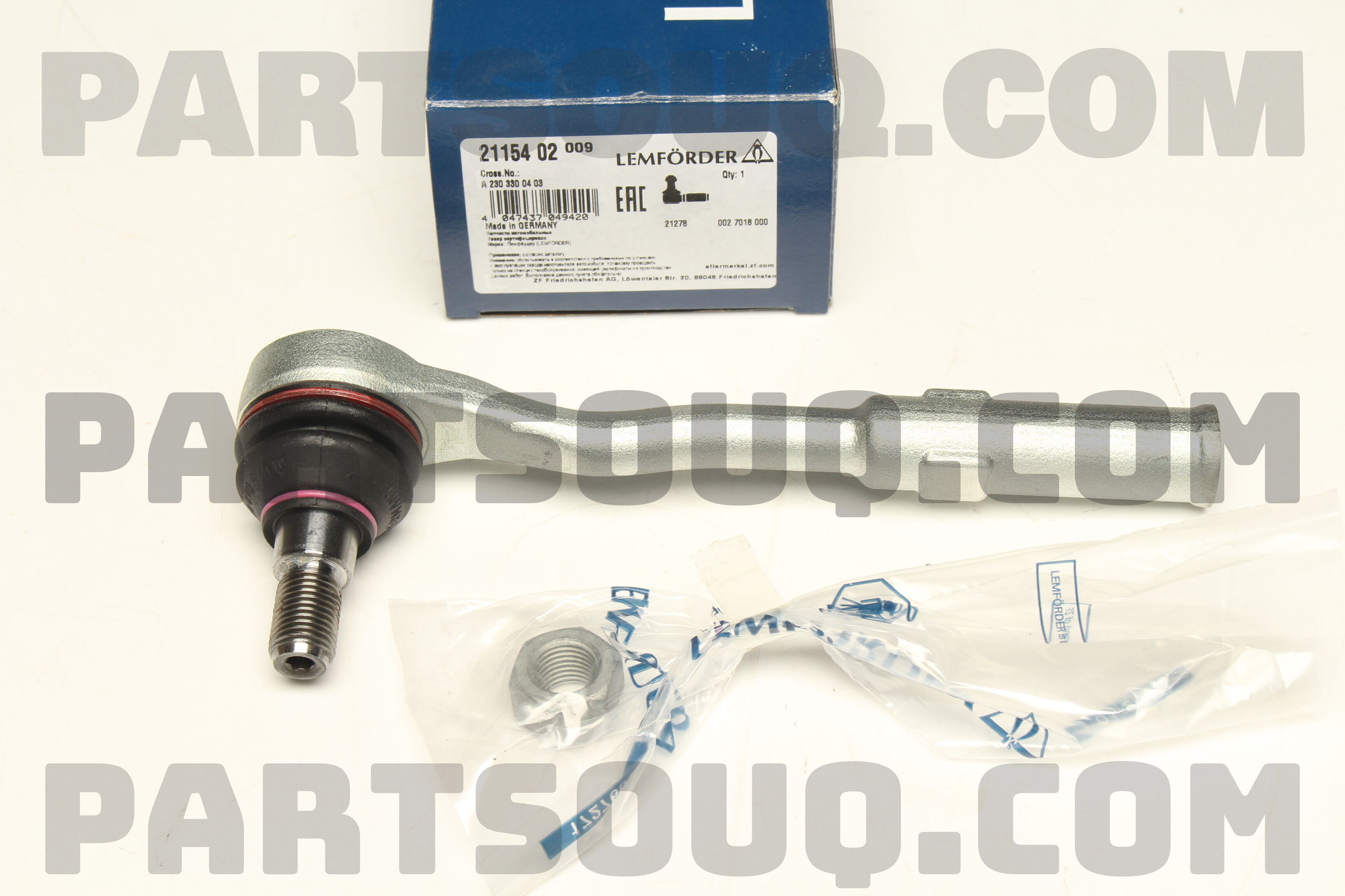 TIE-ROD STEERING FR-S-CLASS 2303300203 | Vaico Parts | PartSouq