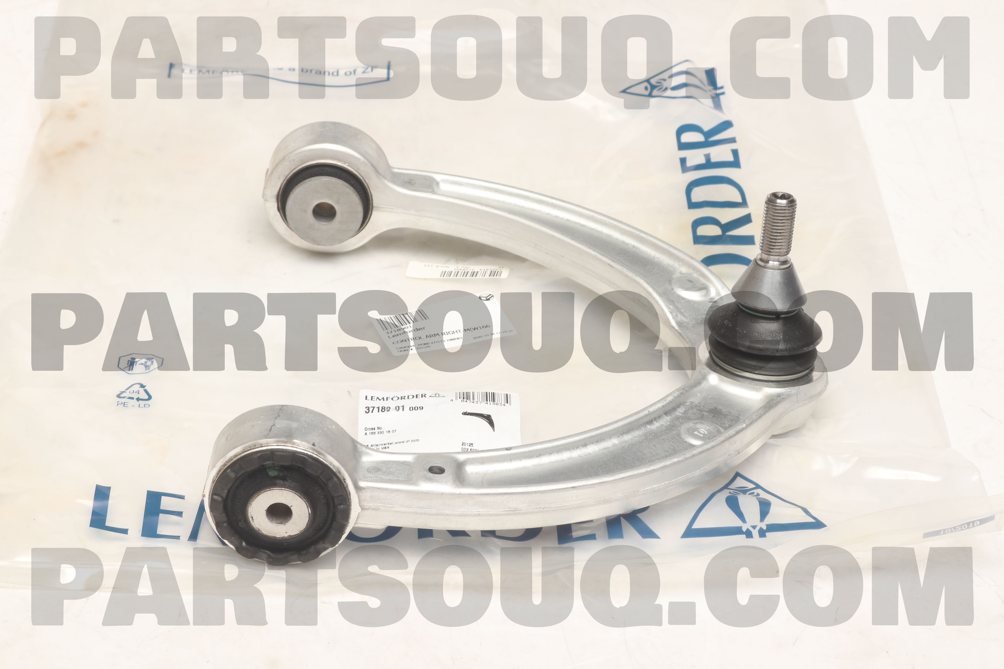 TRANSVERSECONTROLARM 1663301807 | MERCEDES Parts | PartSouq