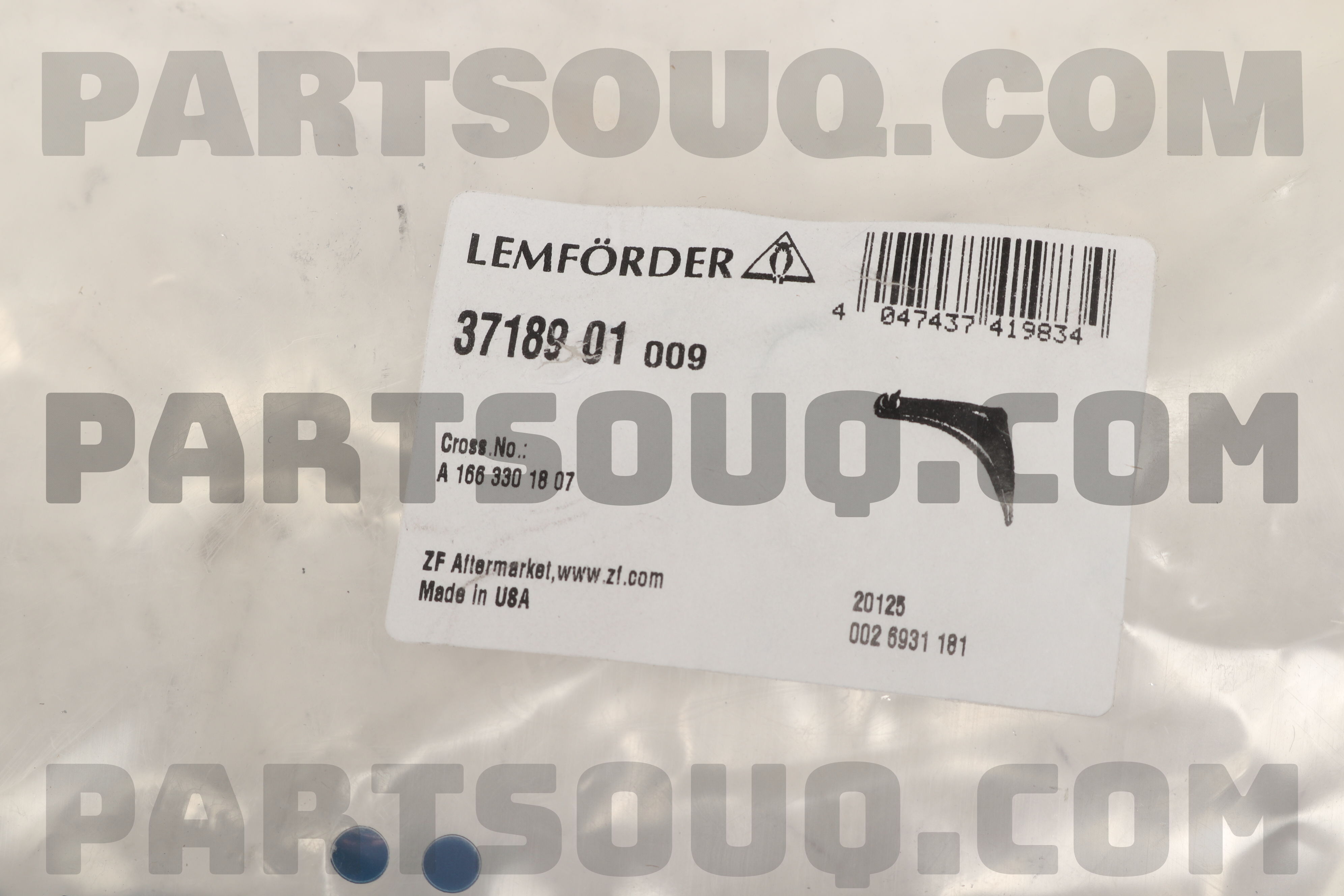 TRANSVERSECONTROLARM 1663301807 | MERCEDES Parts | PartSouq