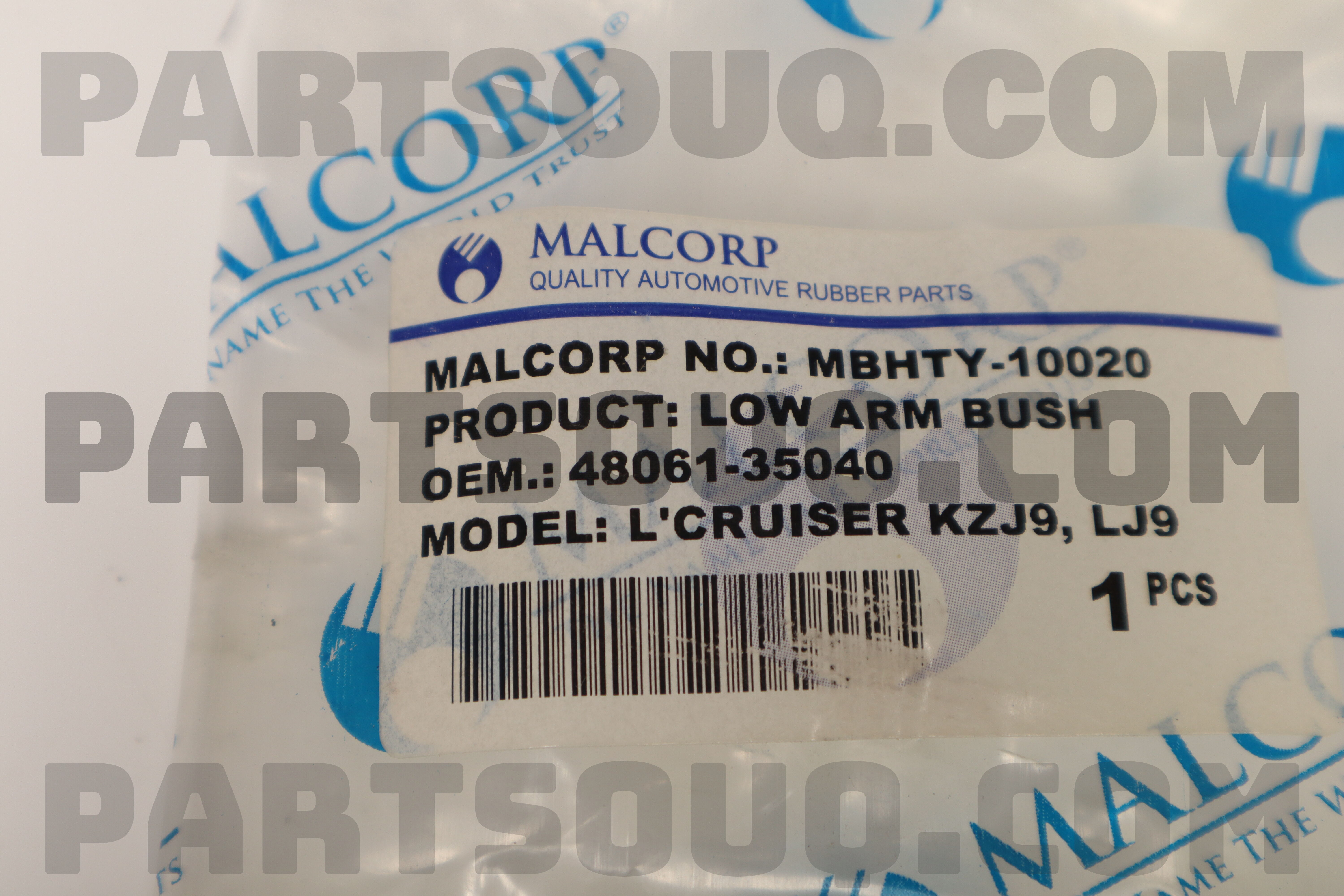 LOW ARM BUSH, 48061-35040 4806135040 | MALCORP Parts | PartSouq