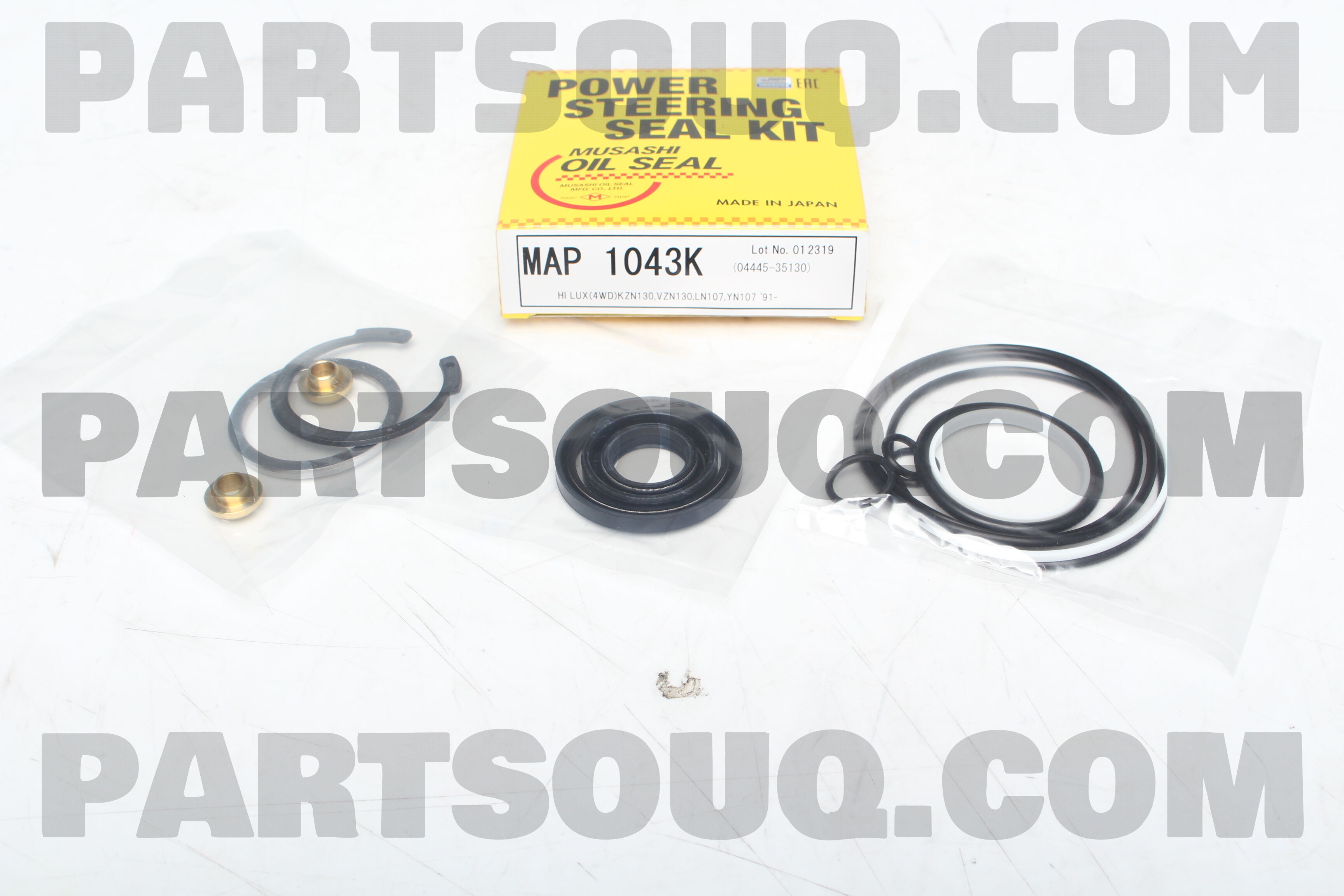 Rack And Pinion Rebuild Kit Ford Explorer Power Steering Rack And ...