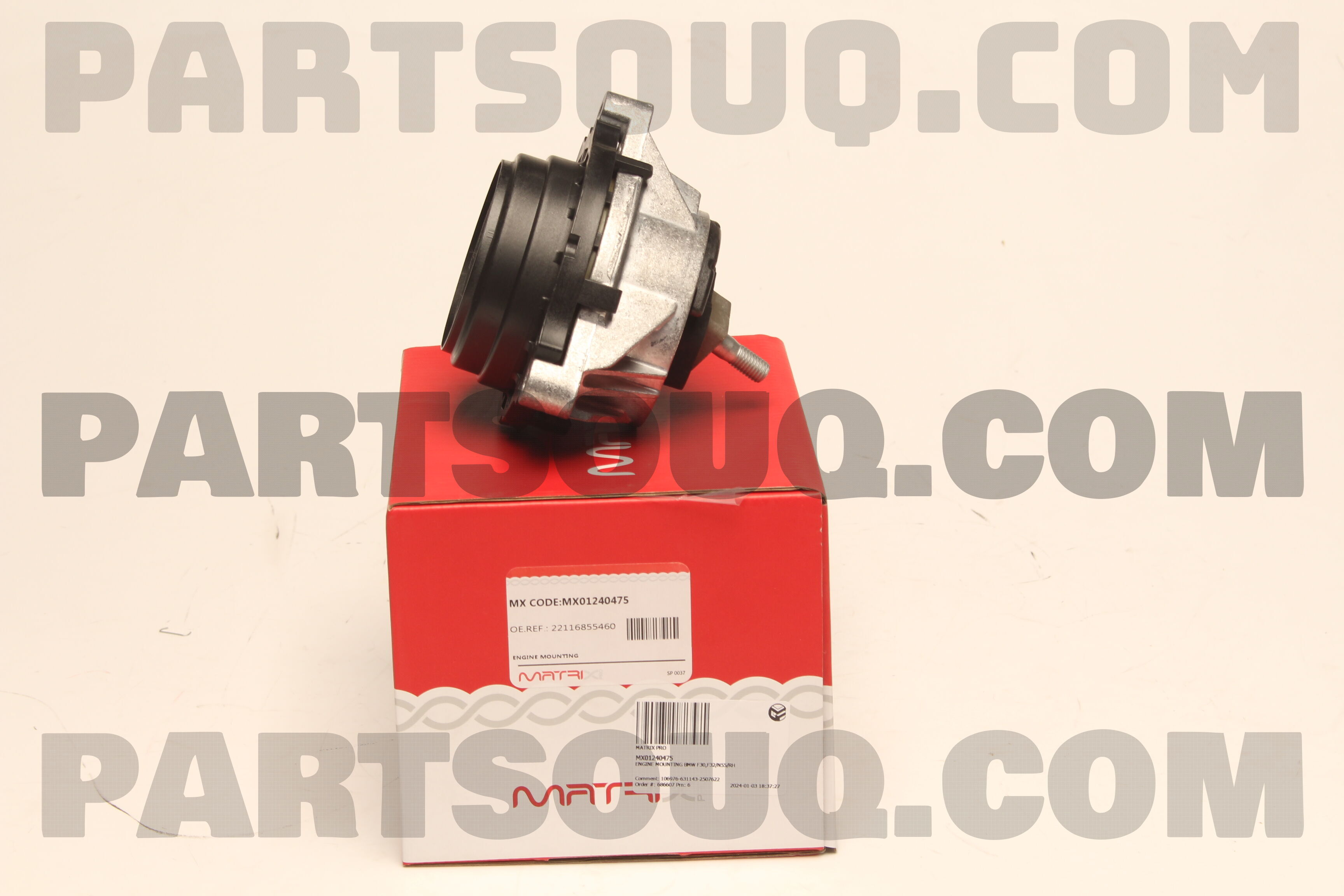 ENGINE MOUNTING BMW F30,F32/N55/RH MX01240475 | MATRIX PRO Parts | PartSouq