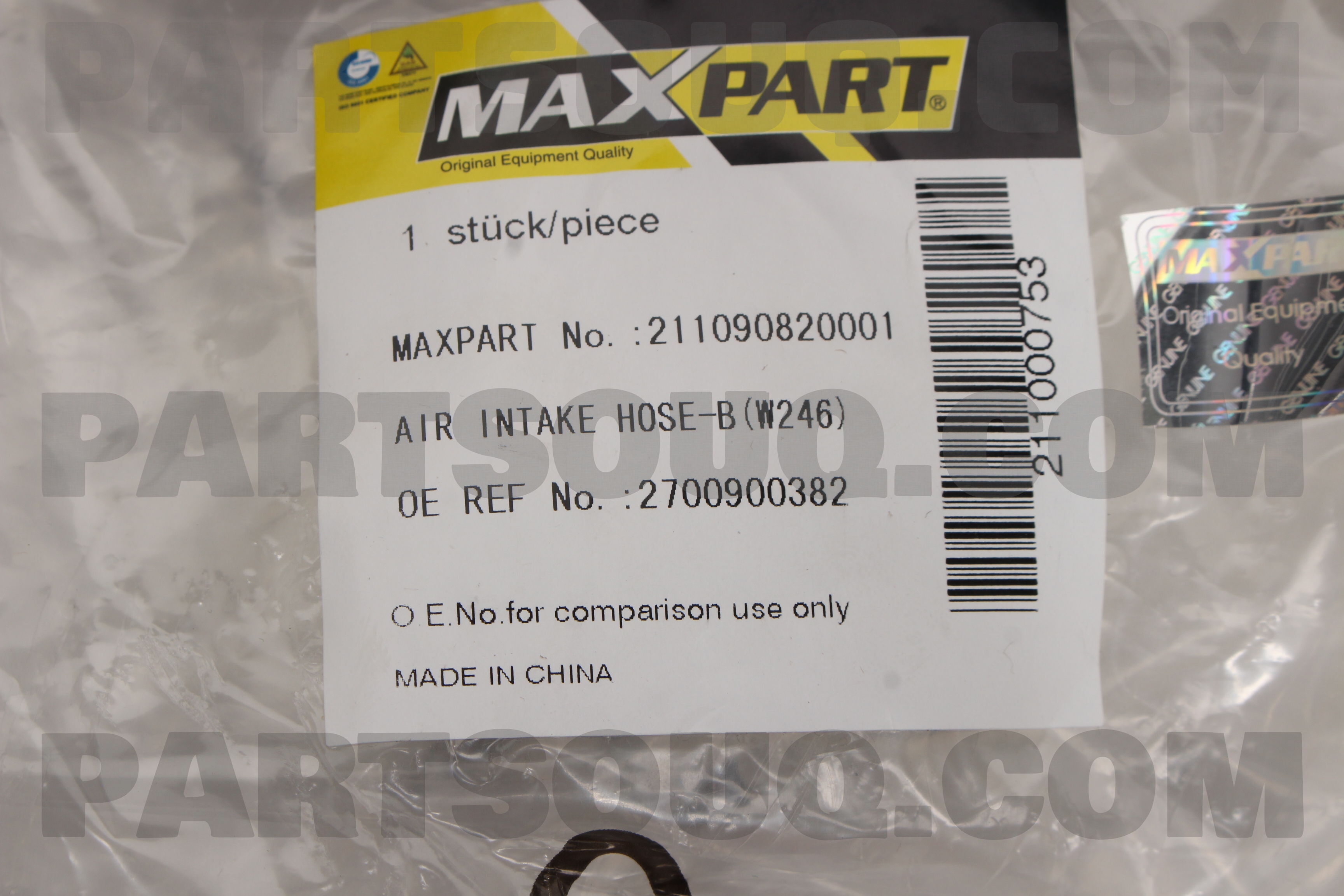 AIR INTAKE HOSE-B(W246) 2700900382 | MAXPART Parts | PartSouq