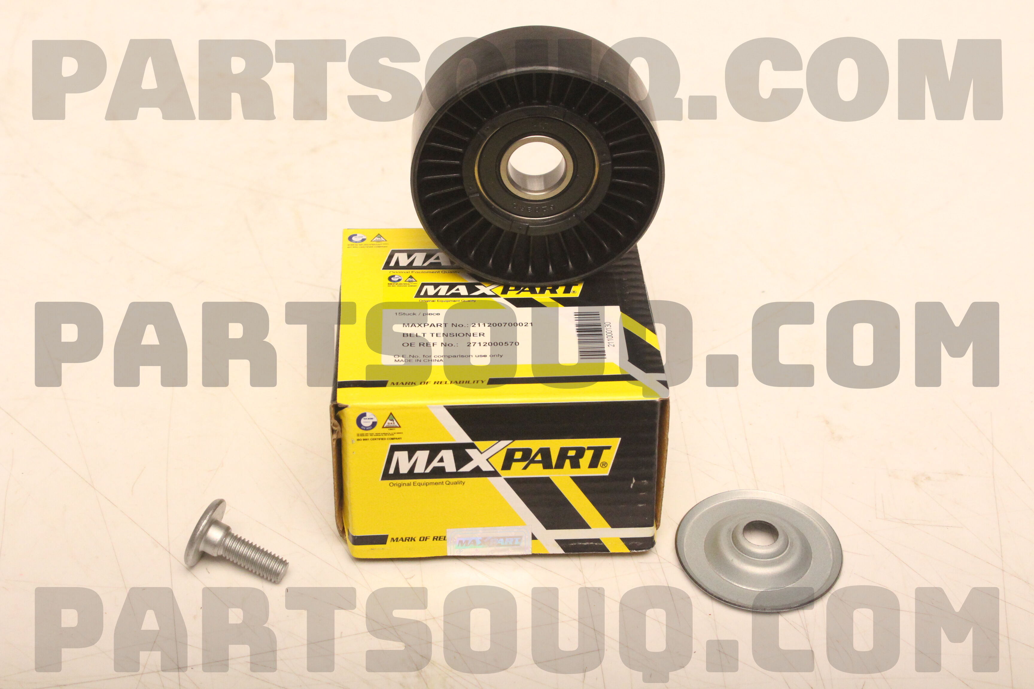 BELT TIGHTENER-E(W212) A2712000570 | MERCEDES Parts | PartSouq