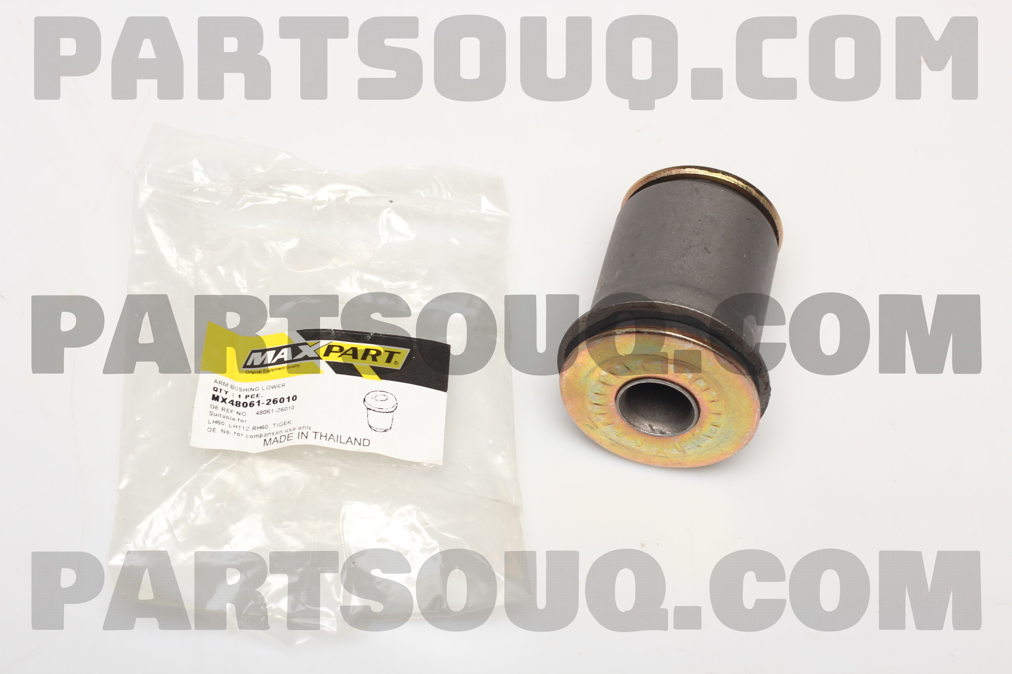 LOWER ARM BUSH T2464W | RBI Parts | PartSouq