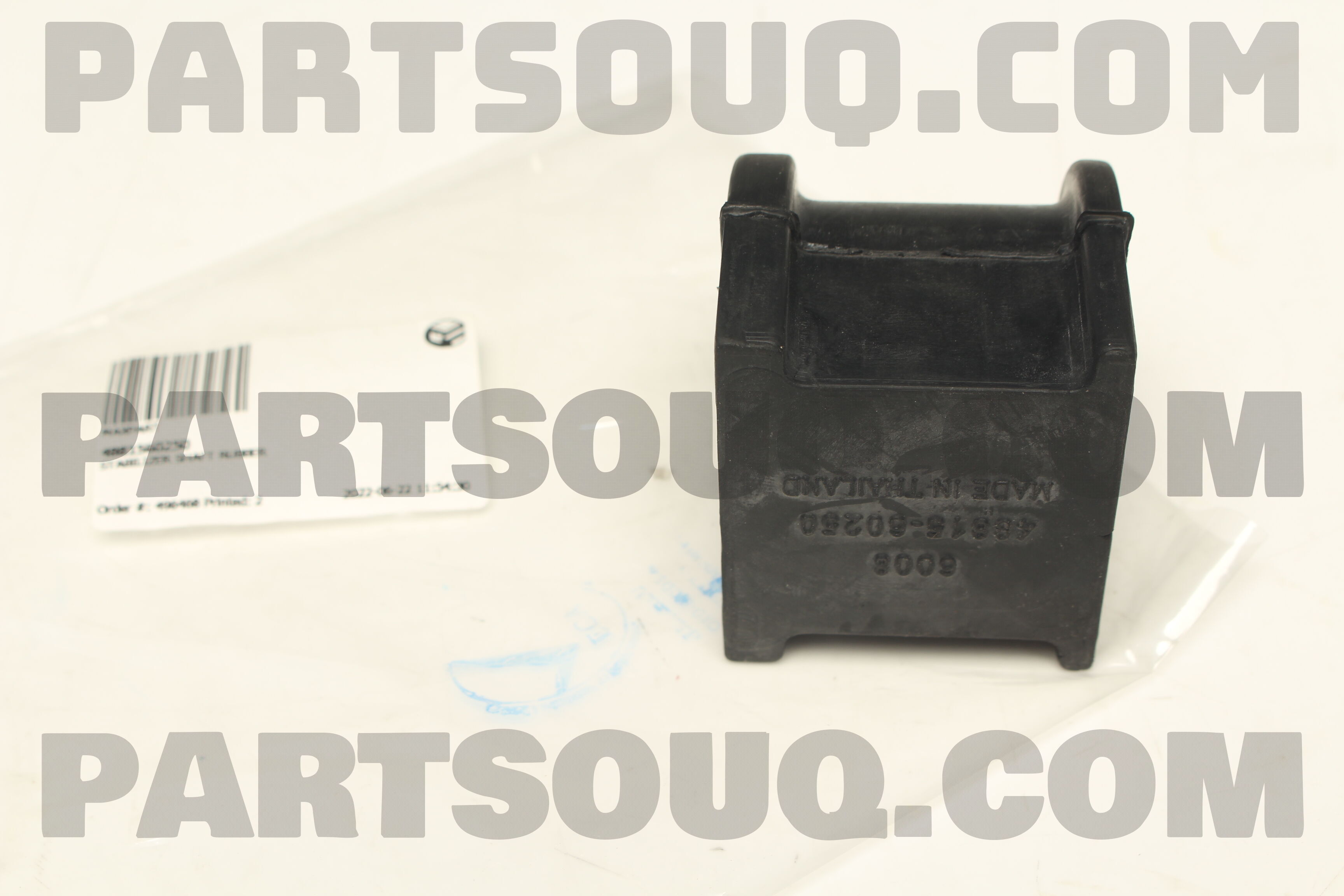 STABILIZER UZJ200,GRJ200,VDJ200 FR T21UZ20F | RBI Parts | PartSouq